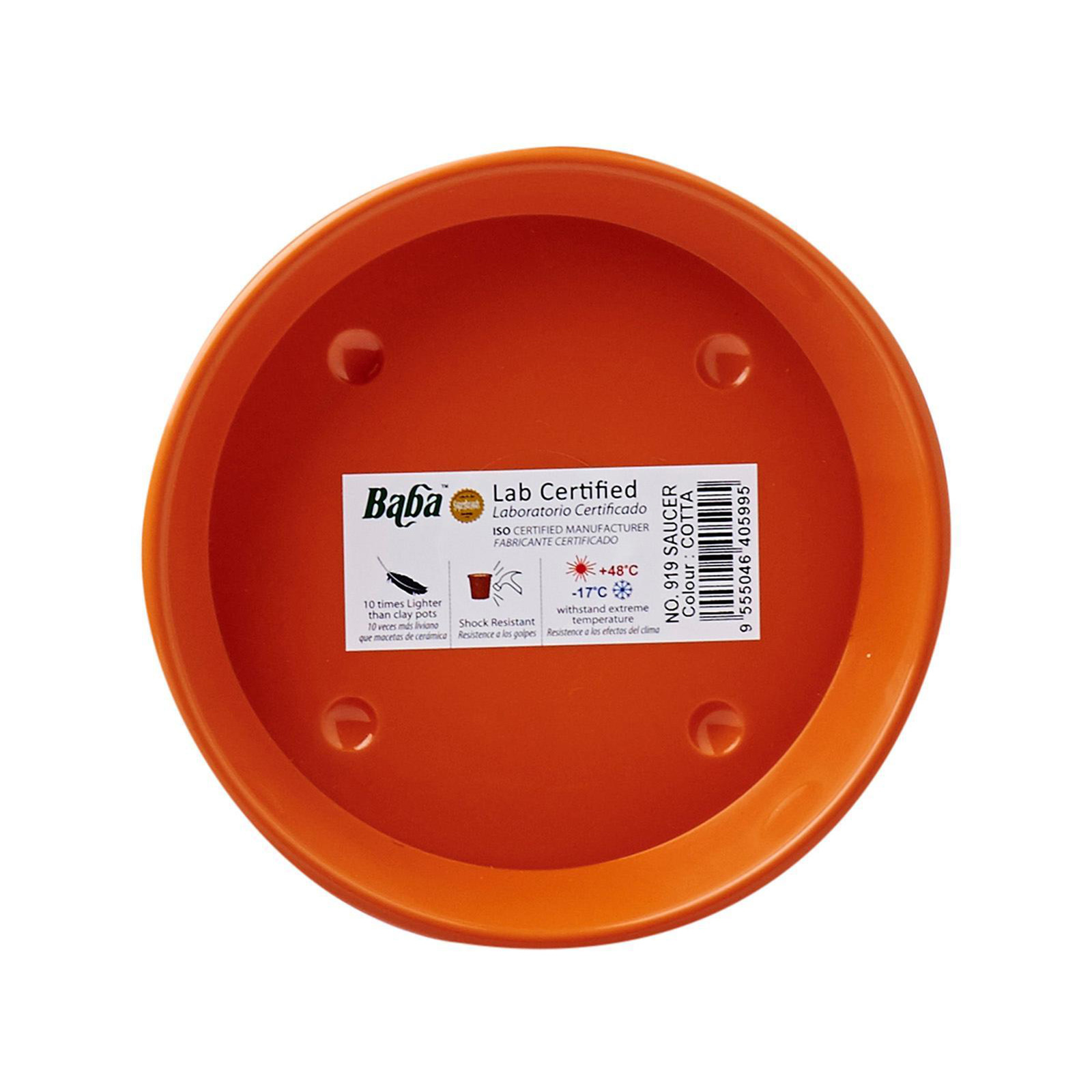 Baba Plant Saucer - Cotta (133mm) | NTUC FairPrice