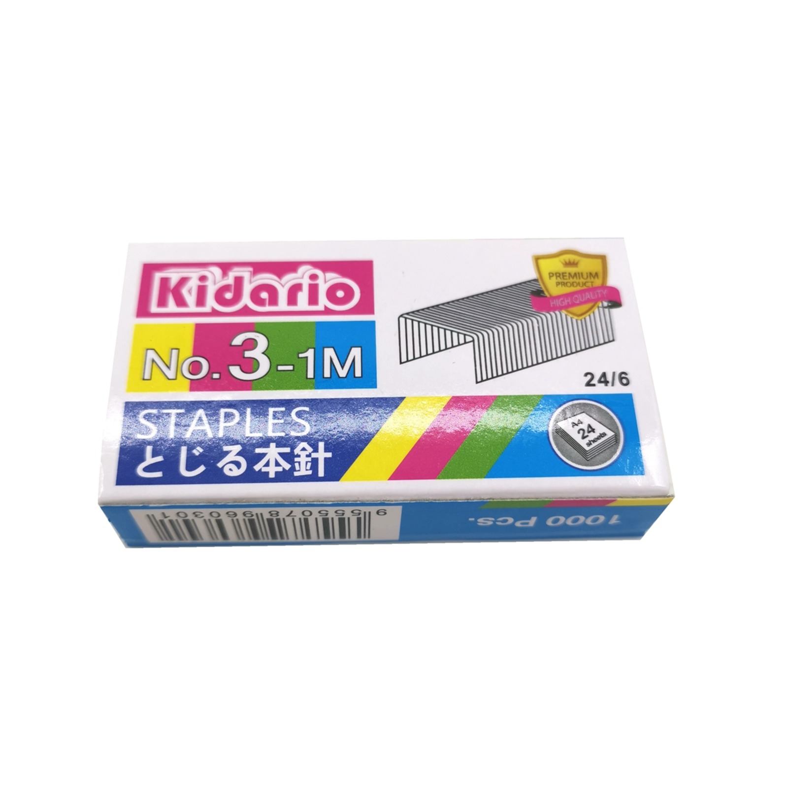 Kidario Staples No.3-1m | NTUC FairPrice
