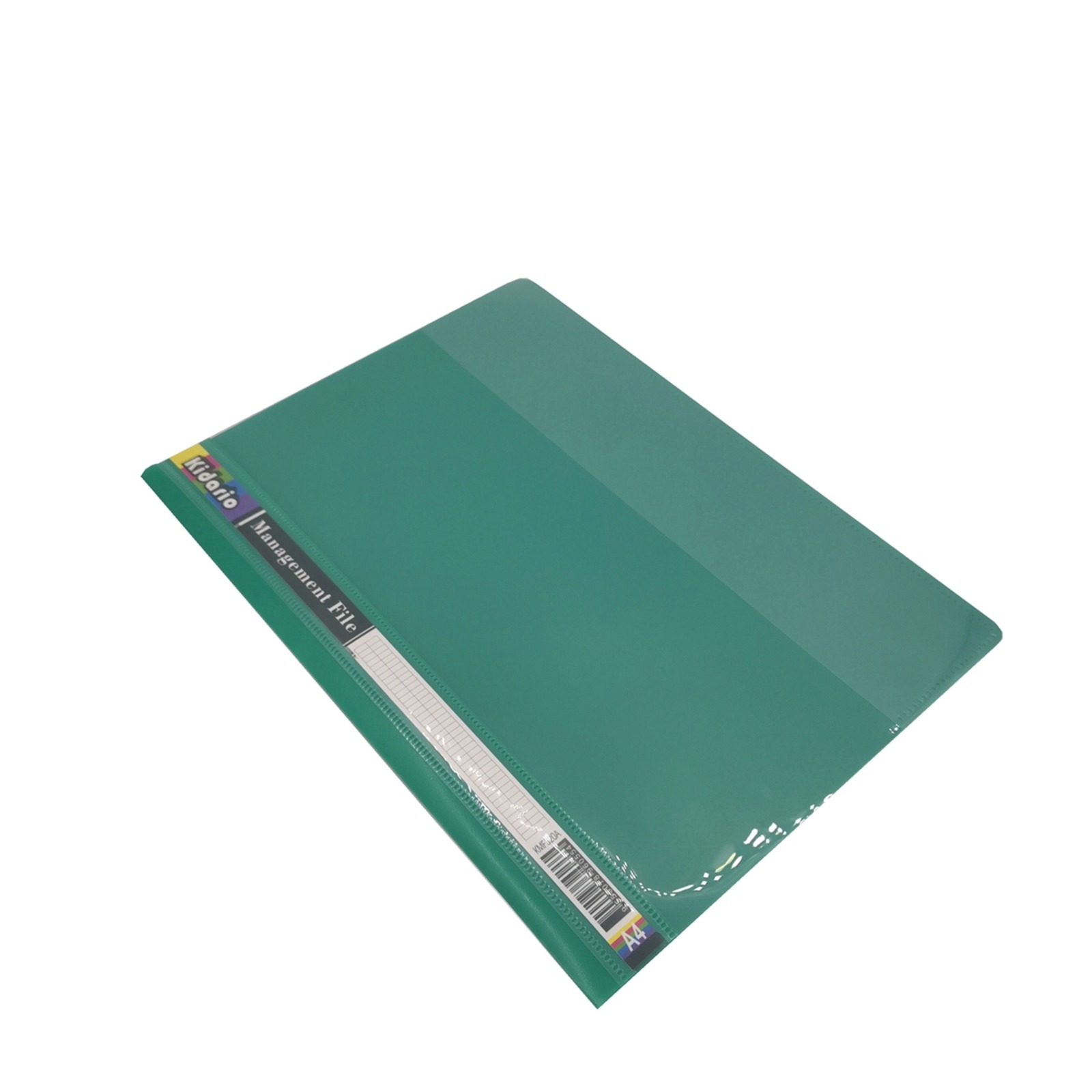 Kidario Management File Green A4 | NTUC FairPrice