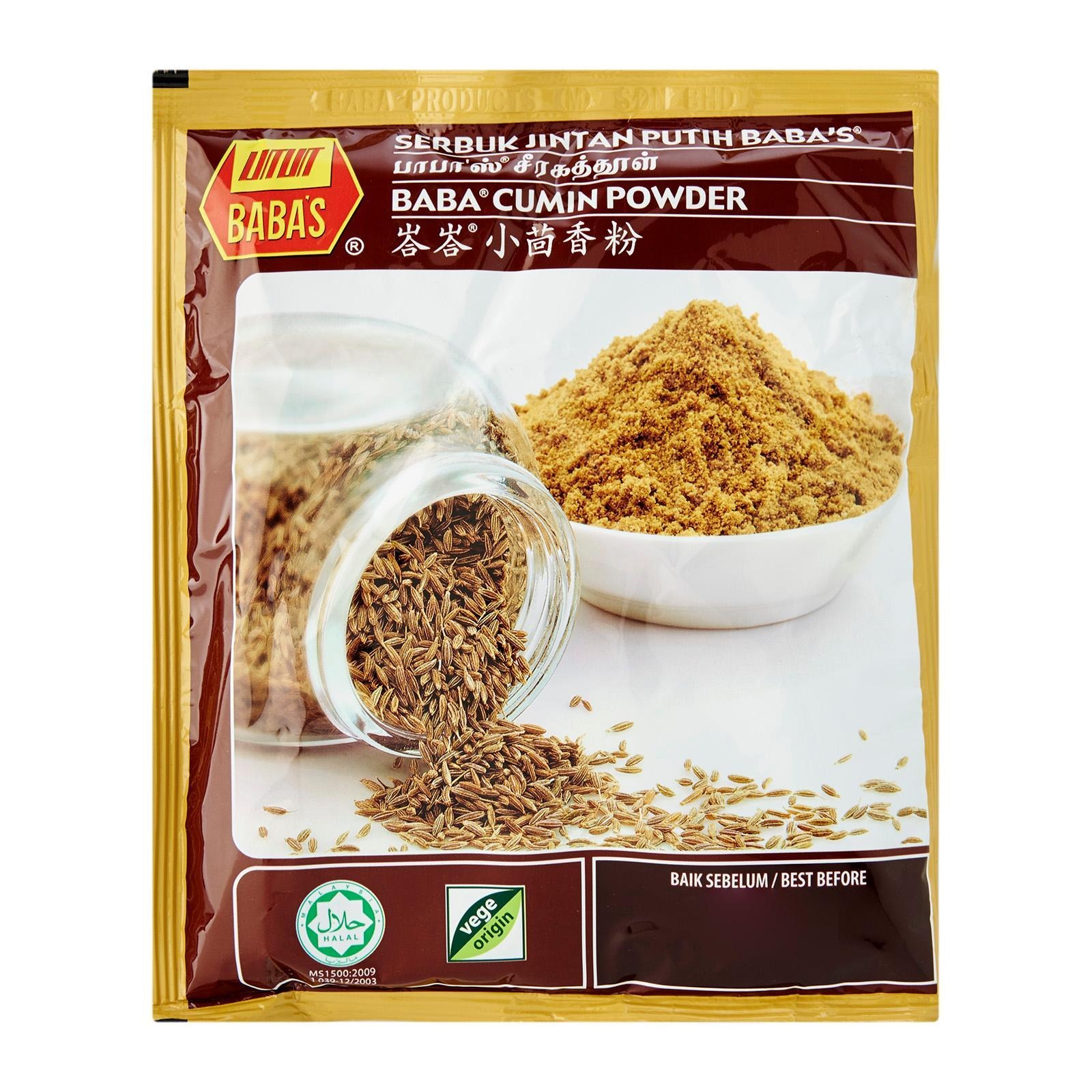 Baba's Cumin Powder | NTUC FairPrice