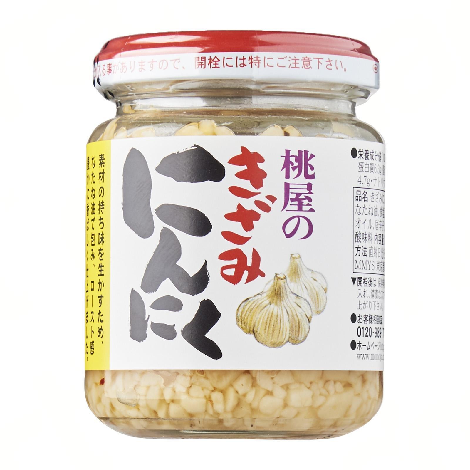 Momoya Kinami Ninniku Chopped Garlic With Chili | NTUC FairPrice
