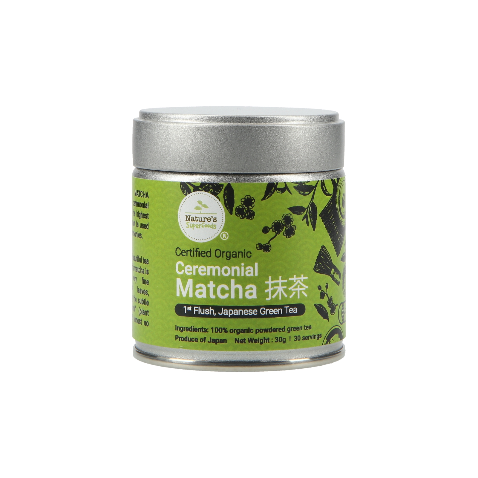 Nature's Superfoods Ceremonial Matcha Powder Green Tea | NTUC FairPrice