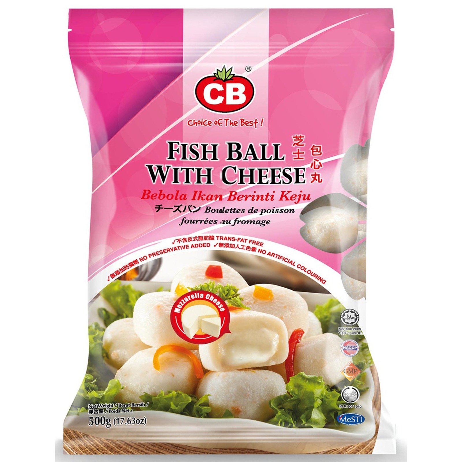 CB Fish Ball with Cheese | NTUC FairPrice
