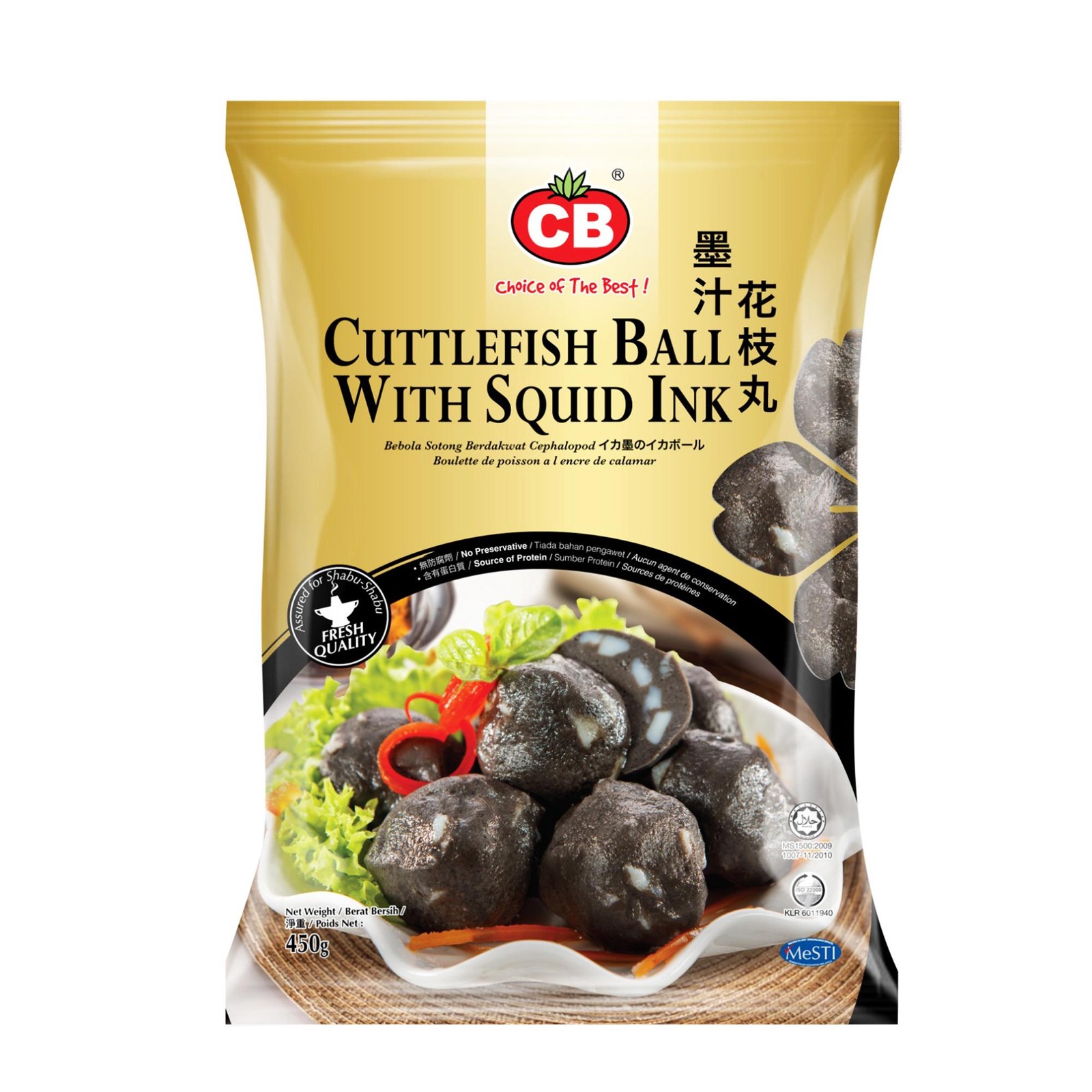 CB Cuttlefish Ball with Squid Ink (25pcs) | NTUC FairPrice
