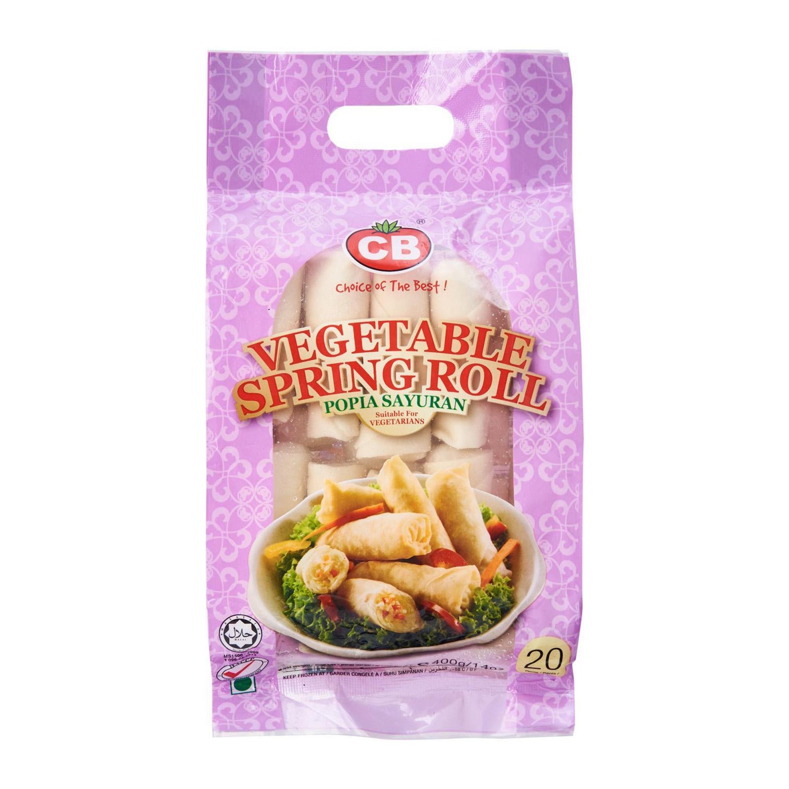 CB Mini Vegetable Spring Roll (20pcs) | NTUC FairPrice