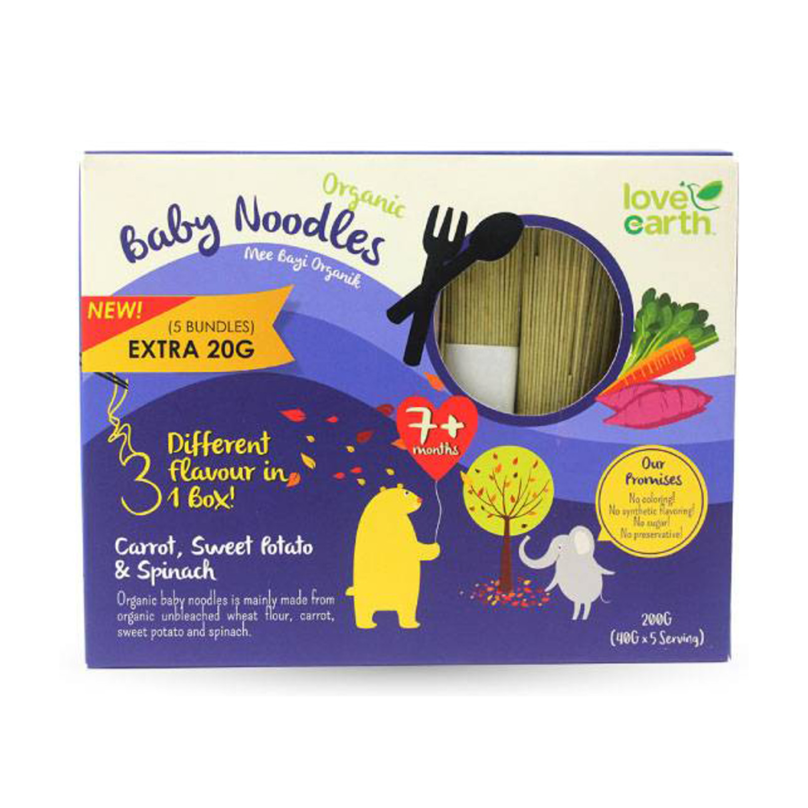 LE Organic Baby Noodles - Carrot Sweet Potato & Spinach | NTUC FairPrice