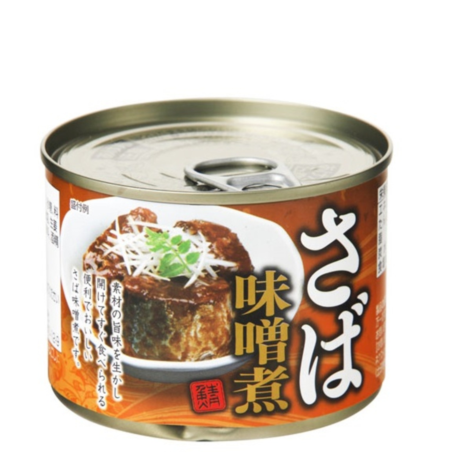 Nextrade Saba Misoni Japan Seasoned Canned Mackerel | NTUC FairPrice