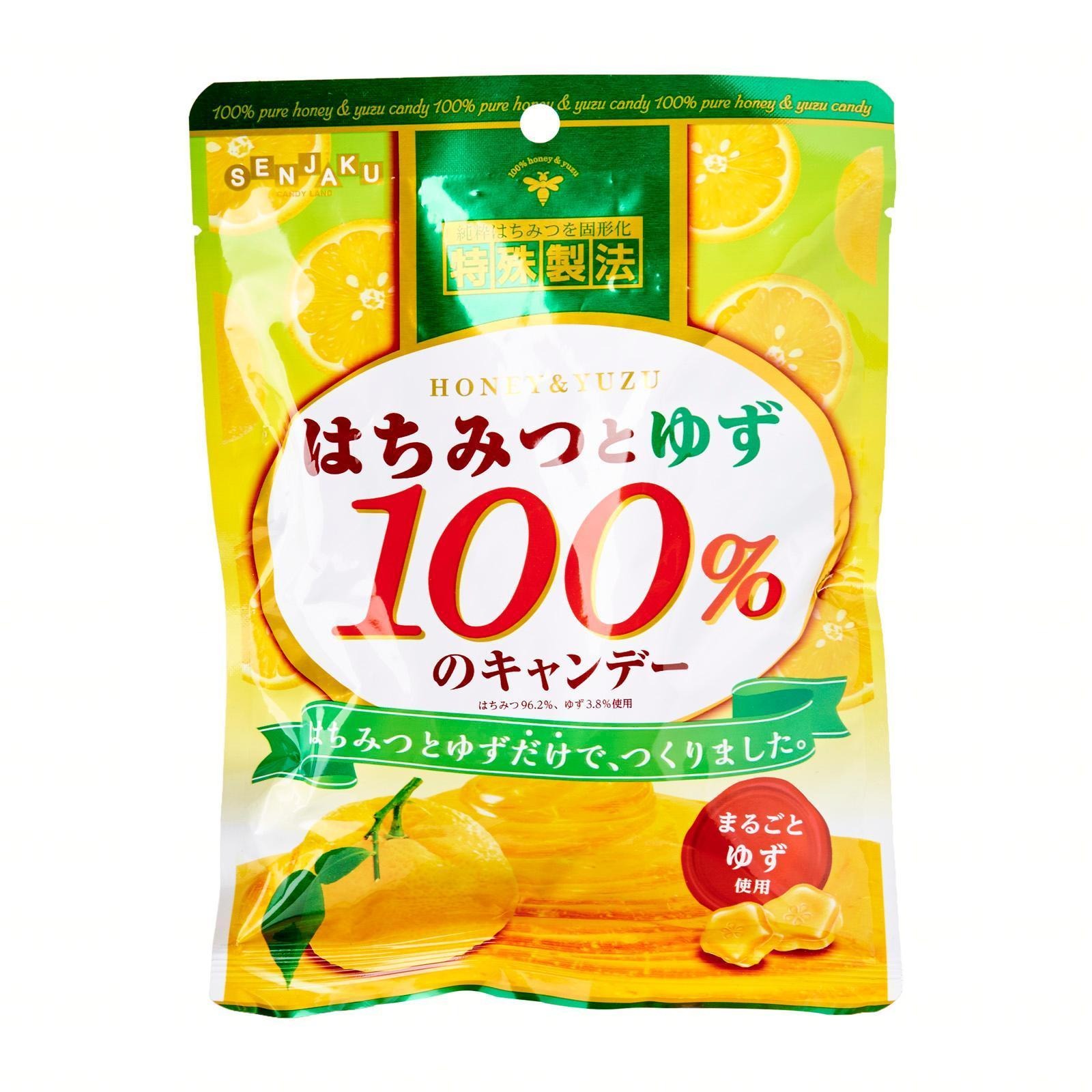 Senjaku Honey Hachimitsu And Yuzu Candy | NTUC FairPrice