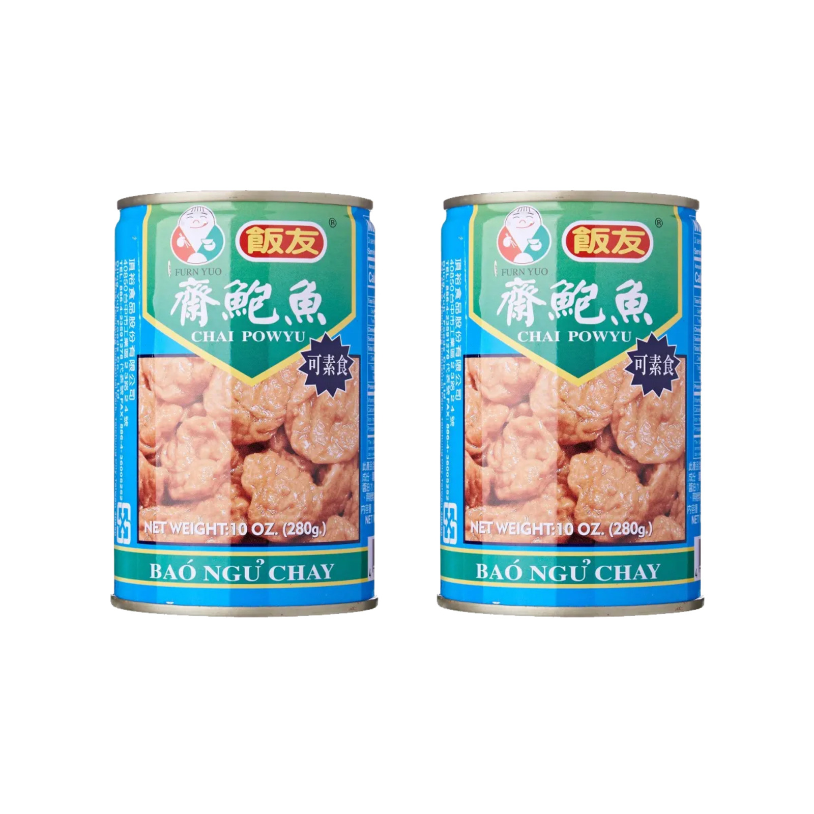 Furn You Vegetarian Mock Abalone - Bundle of 2 | NTUC FairPrice