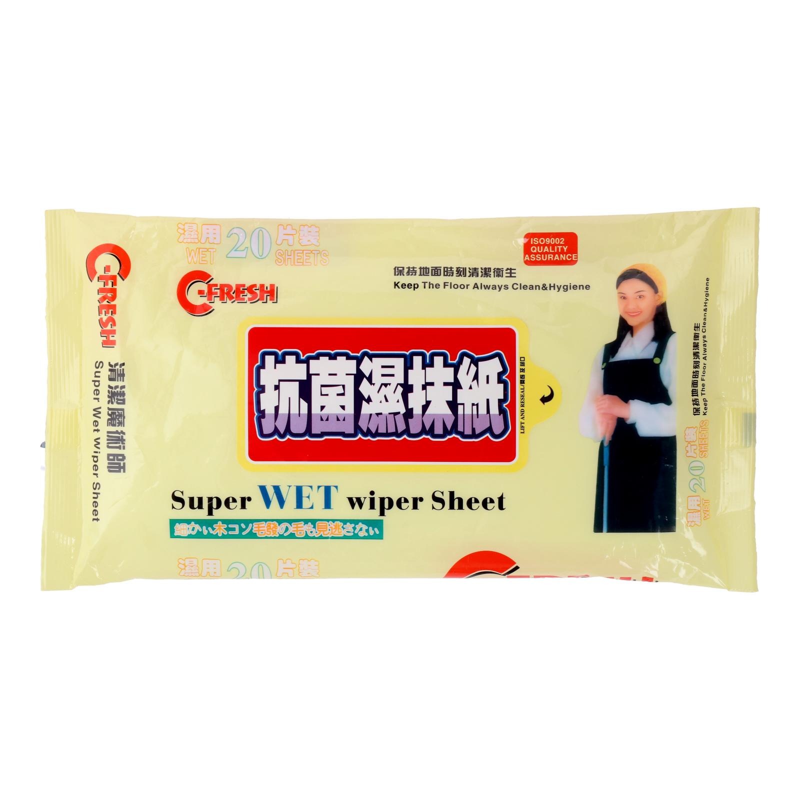 C - FRESH Wet Wiper Sheet | NTUC FairPrice