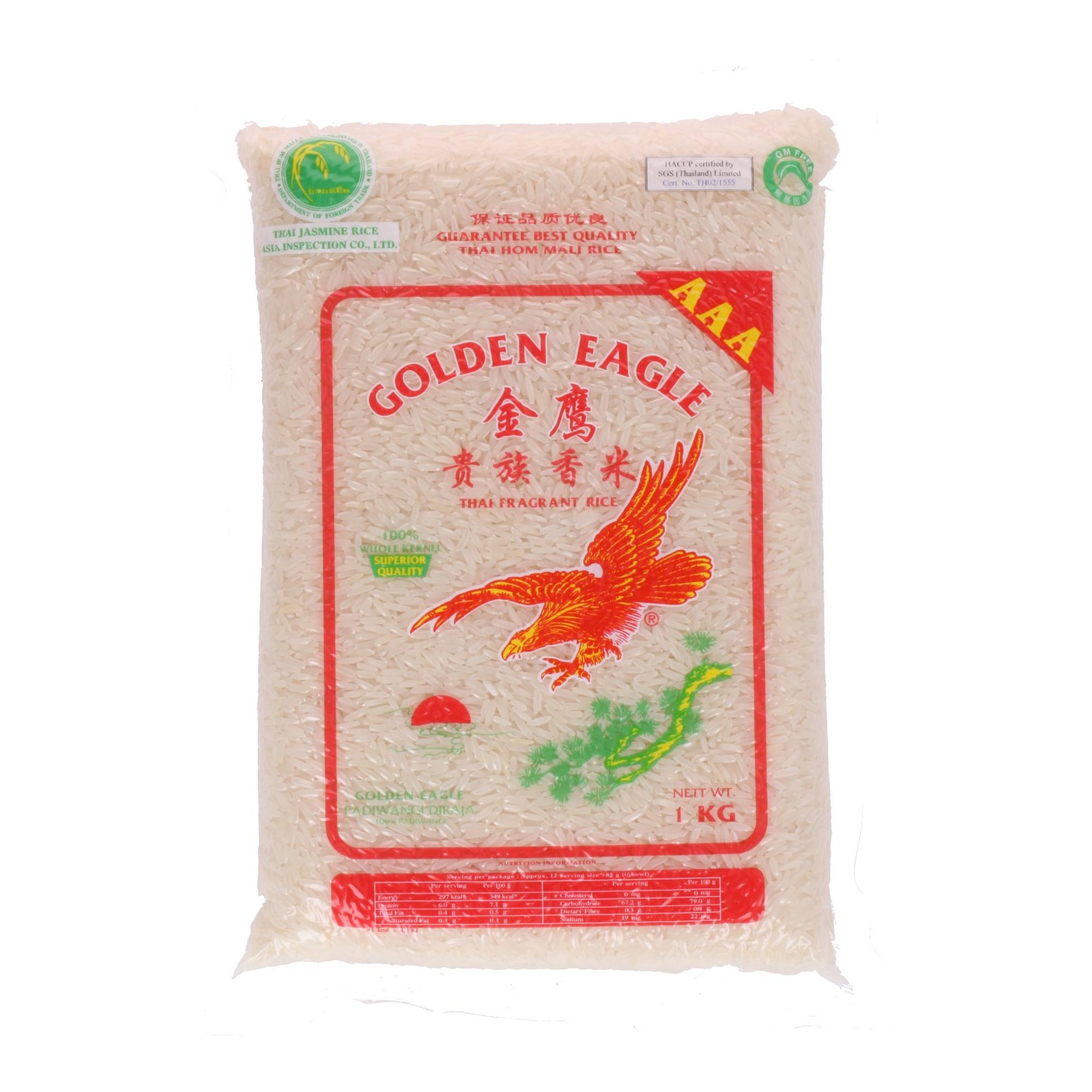 Golden Eagle Superior Grade Thai Fragrant Rice | NTUC FairPrice