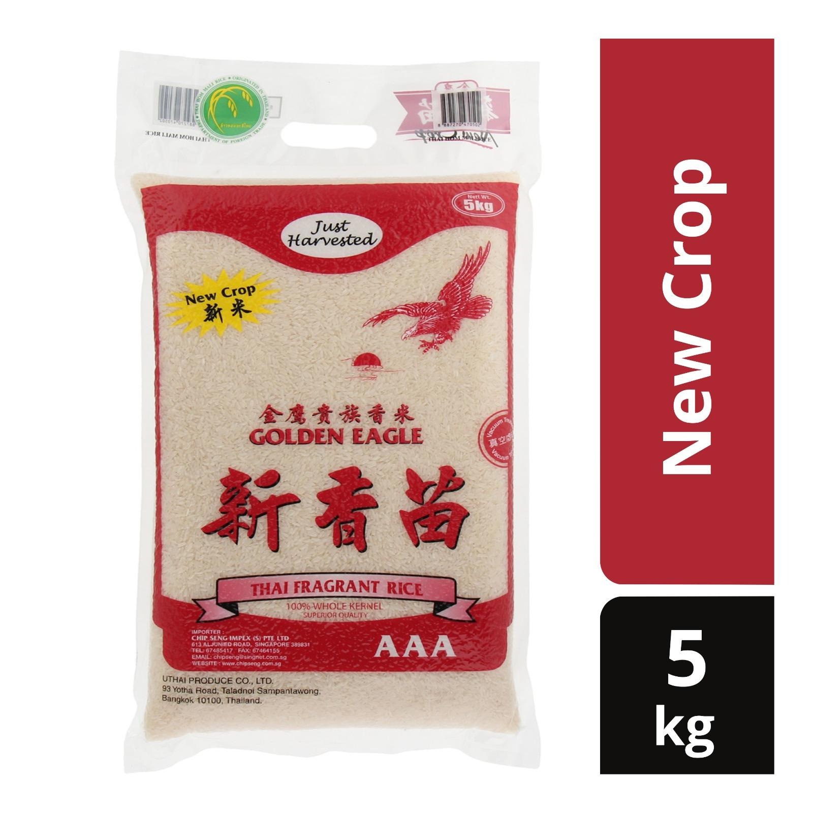 Golden Eagle Superior Grade Thai Fragrant Rice - New Crop | NTUC FairPrice