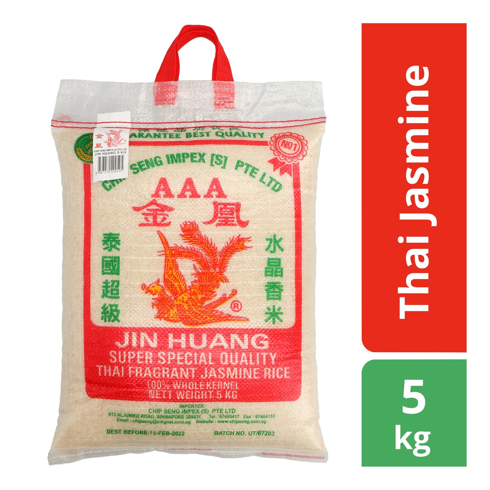 Jin Huang Thai Jasmine Fragrant Rice | NTUC FairPrice
