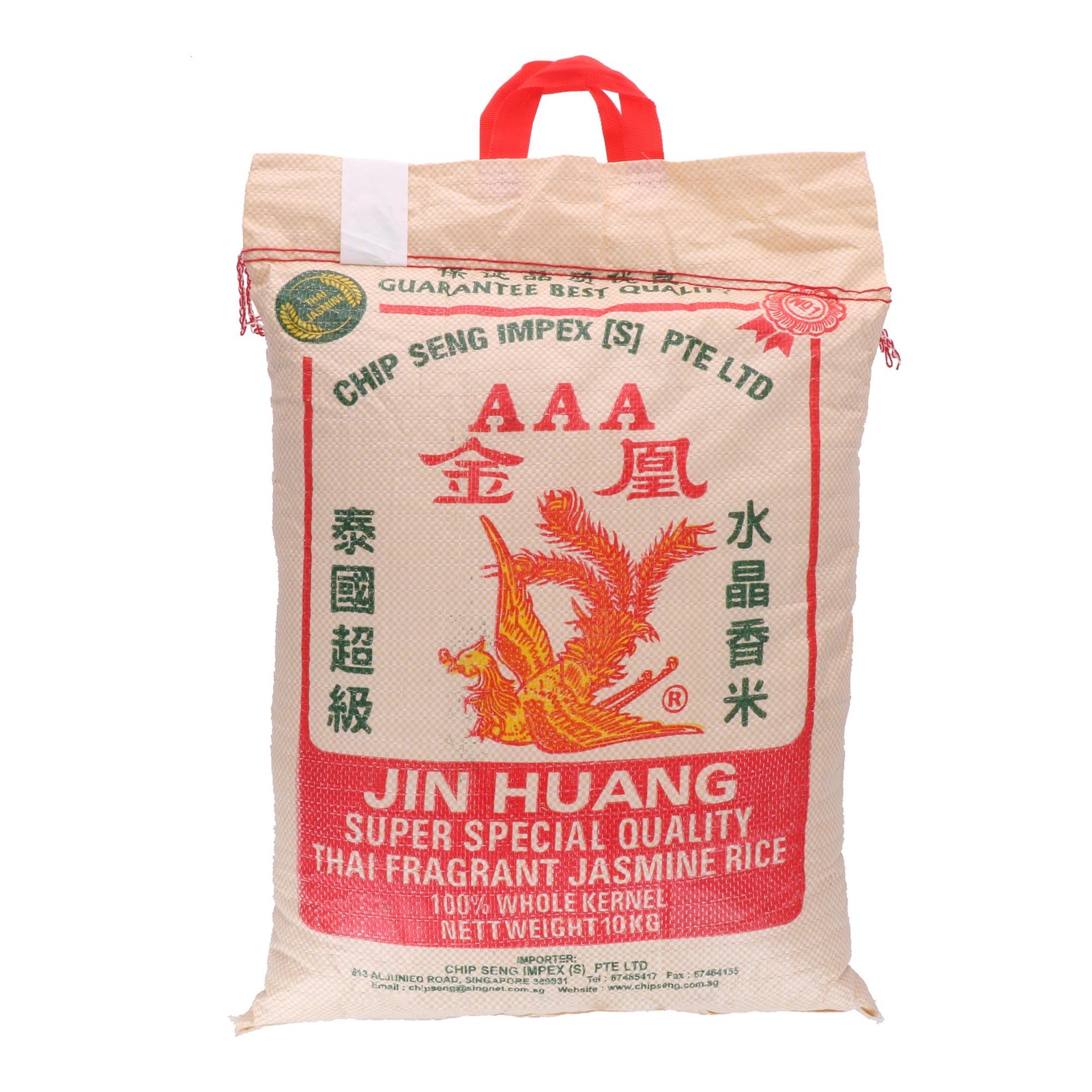 Jin Huang Thai Jasmine Fragrant Rice | NTUC FairPrice