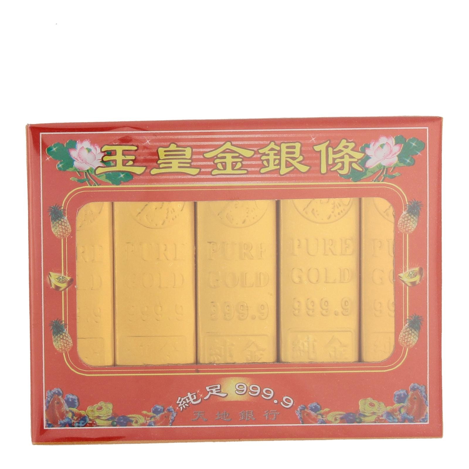 SYH Kim Zua Joss Paper Gold Bar - Bundle of 10 | NTUC FairPrice
