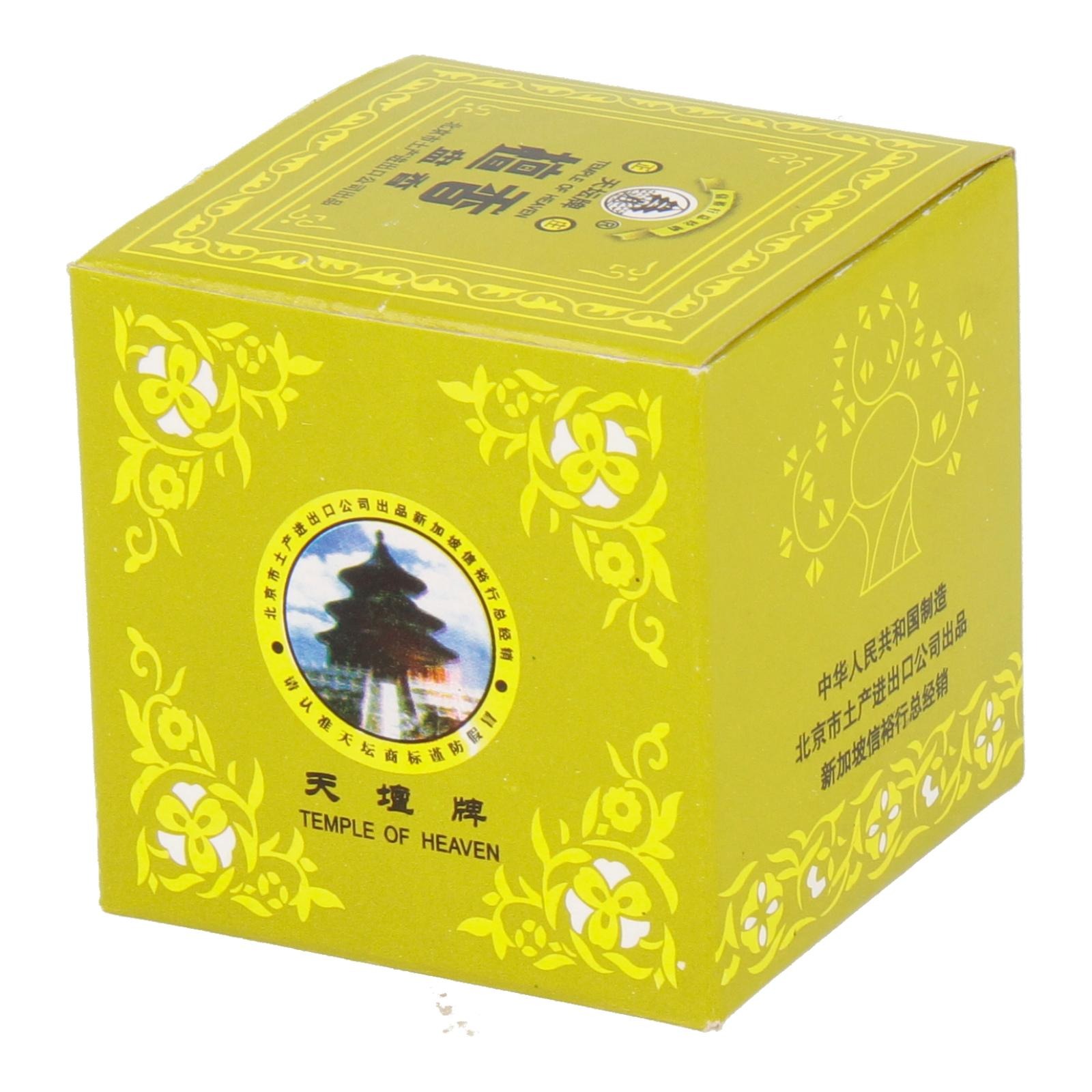 SYH Kim Zua Temple of Heaven 4cm Incense Coil - Bundle of 4 | NTUC ...