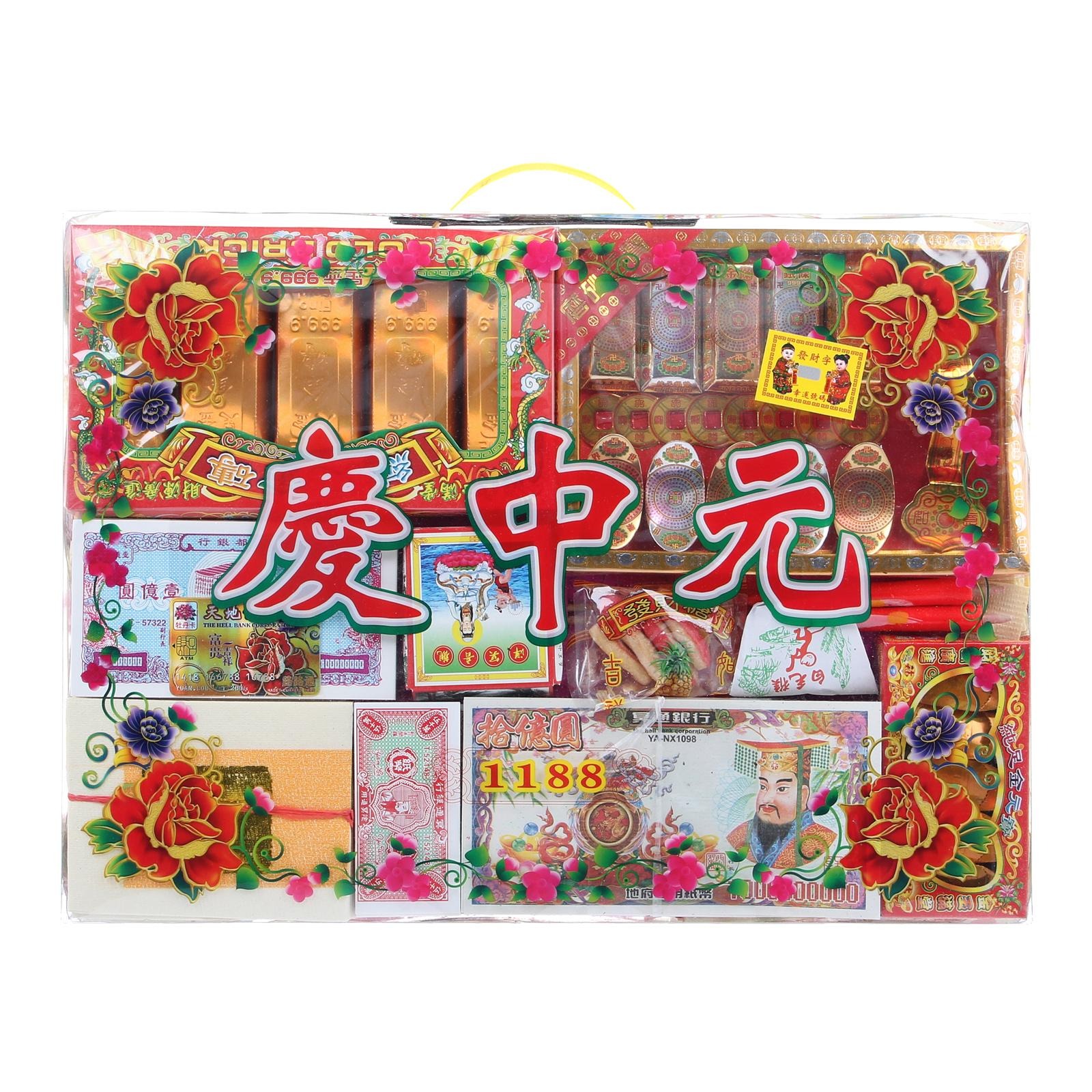 SYH Kim Zua 7th Month Prayer Pack 1188 | NTUC FairPrice
