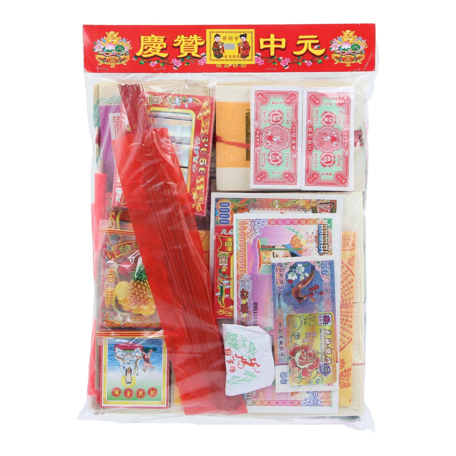 SYH Kim Zua 7th Month Prayer Pack 2088 | NTUC FairPrice