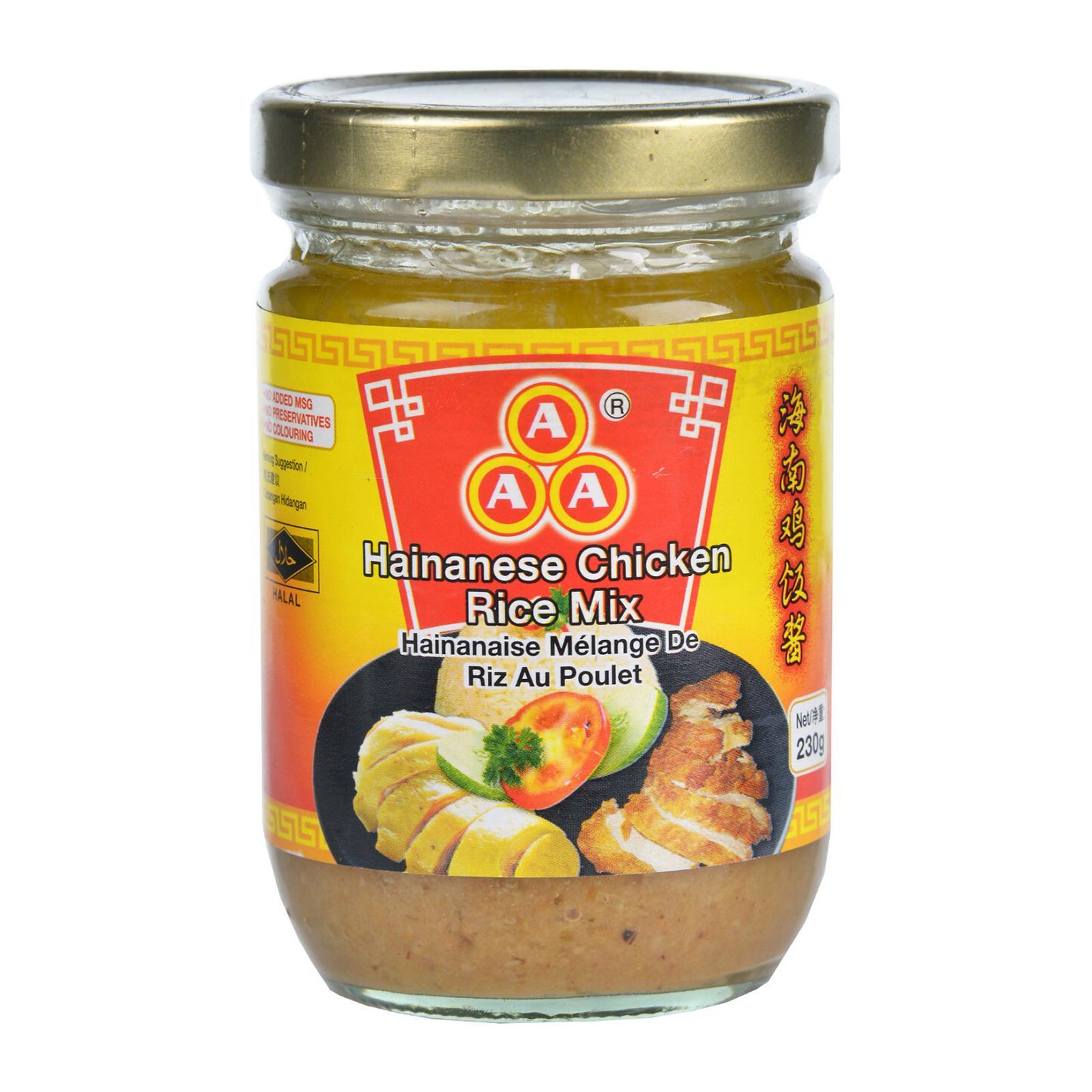 AAA Hainanese Chicken Rice Mix | NTUC FairPrice