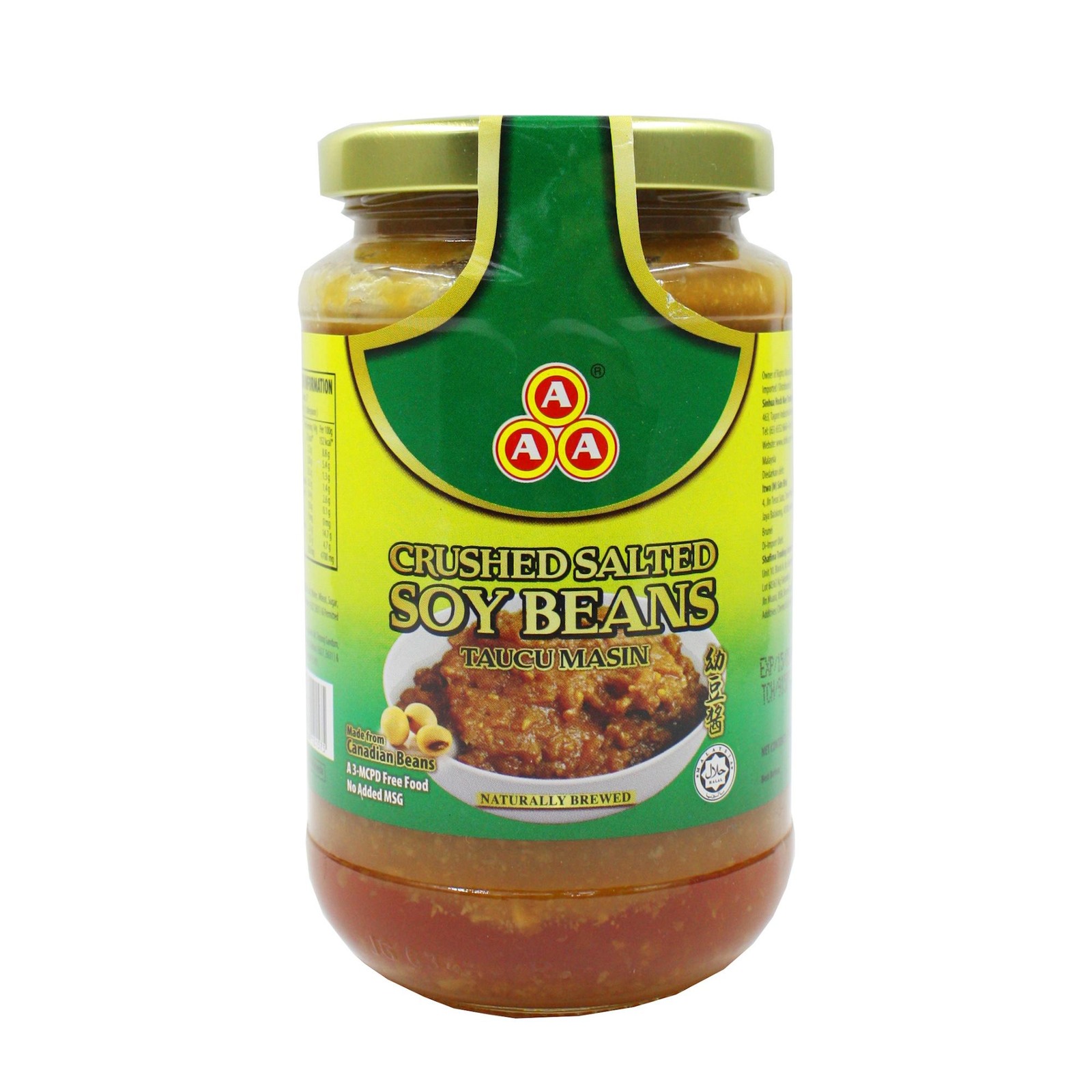 AAA Crushed Salted Soy Beans | NTUC FairPrice