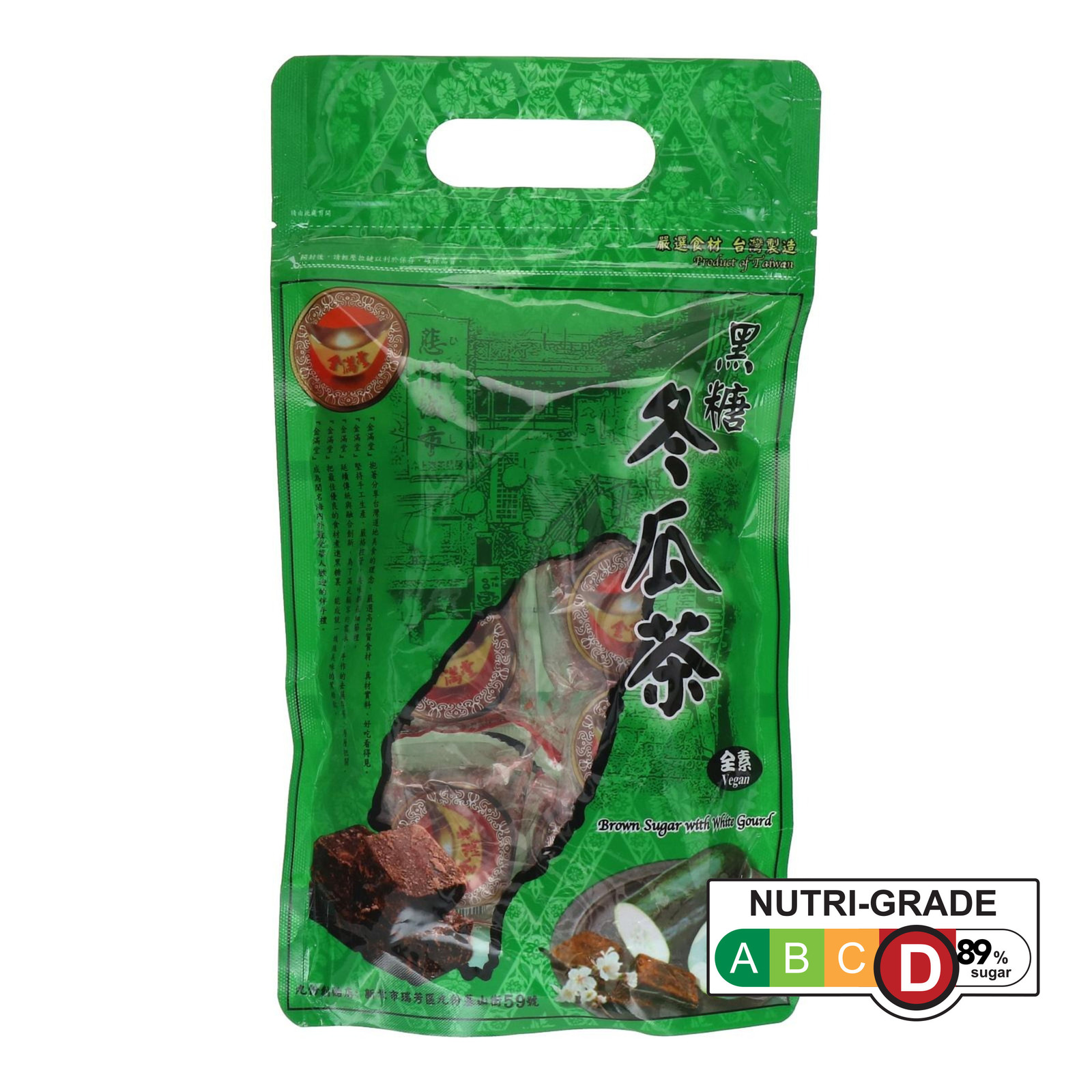 Jin Man Tang Wintermelon Brown Sugar Cube | NTUC FairPrice