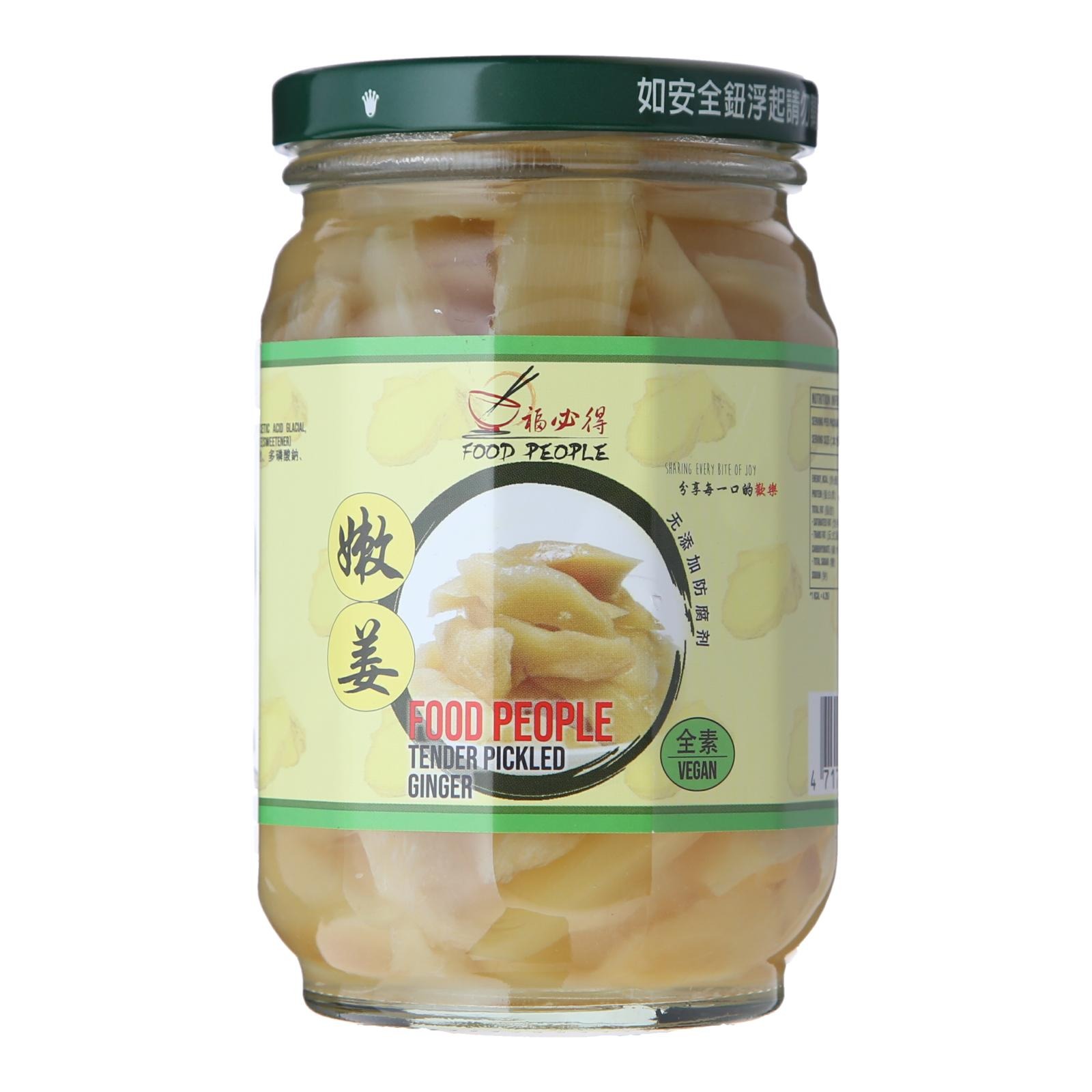 Food People Tender Pickled Ginger | NTUC FairPrice