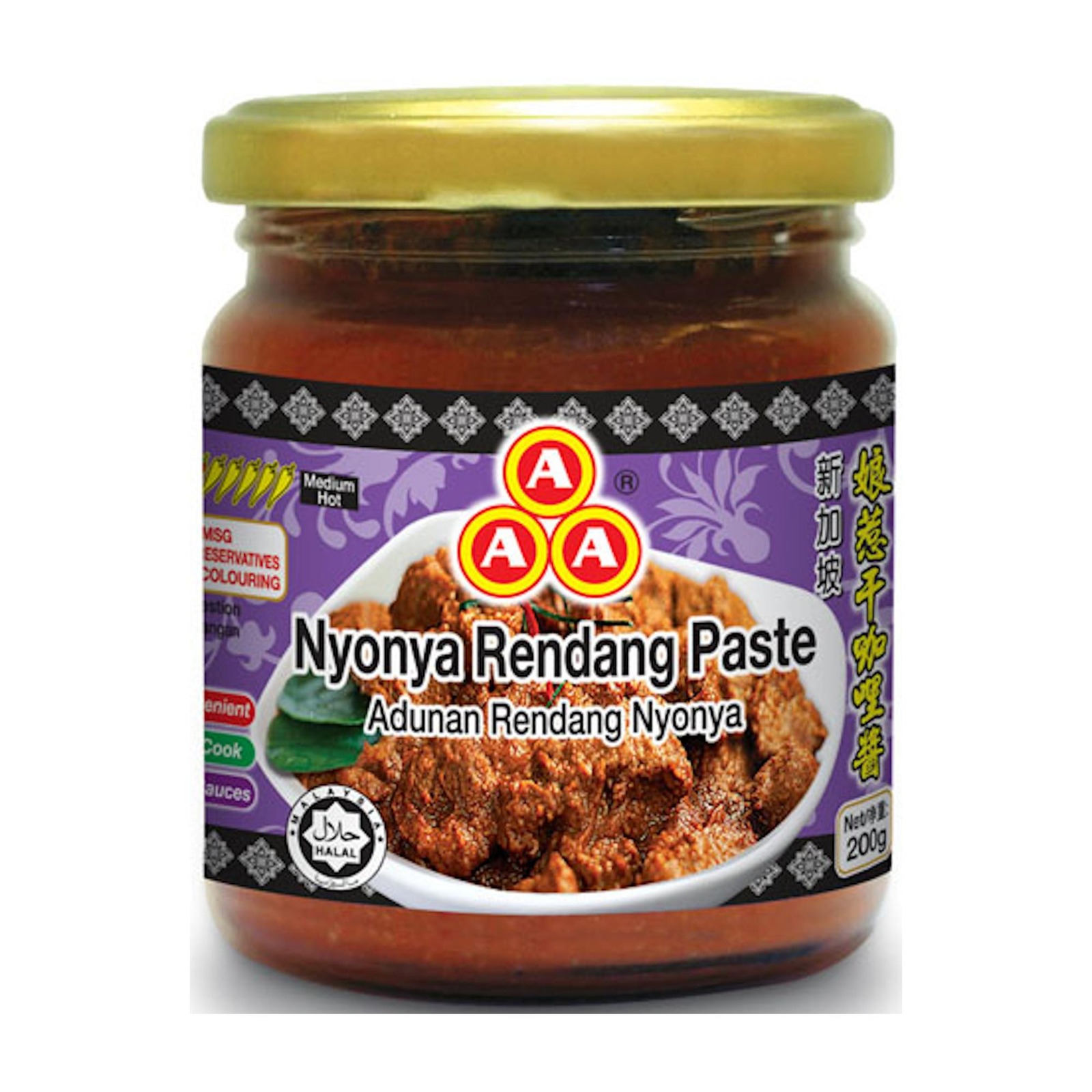 AAA Nyonya Rendang Paste | NTUC FairPrice