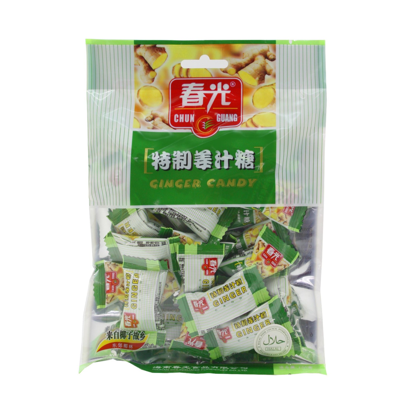 Chun Guang Ginger Candy | NTUC FairPrice