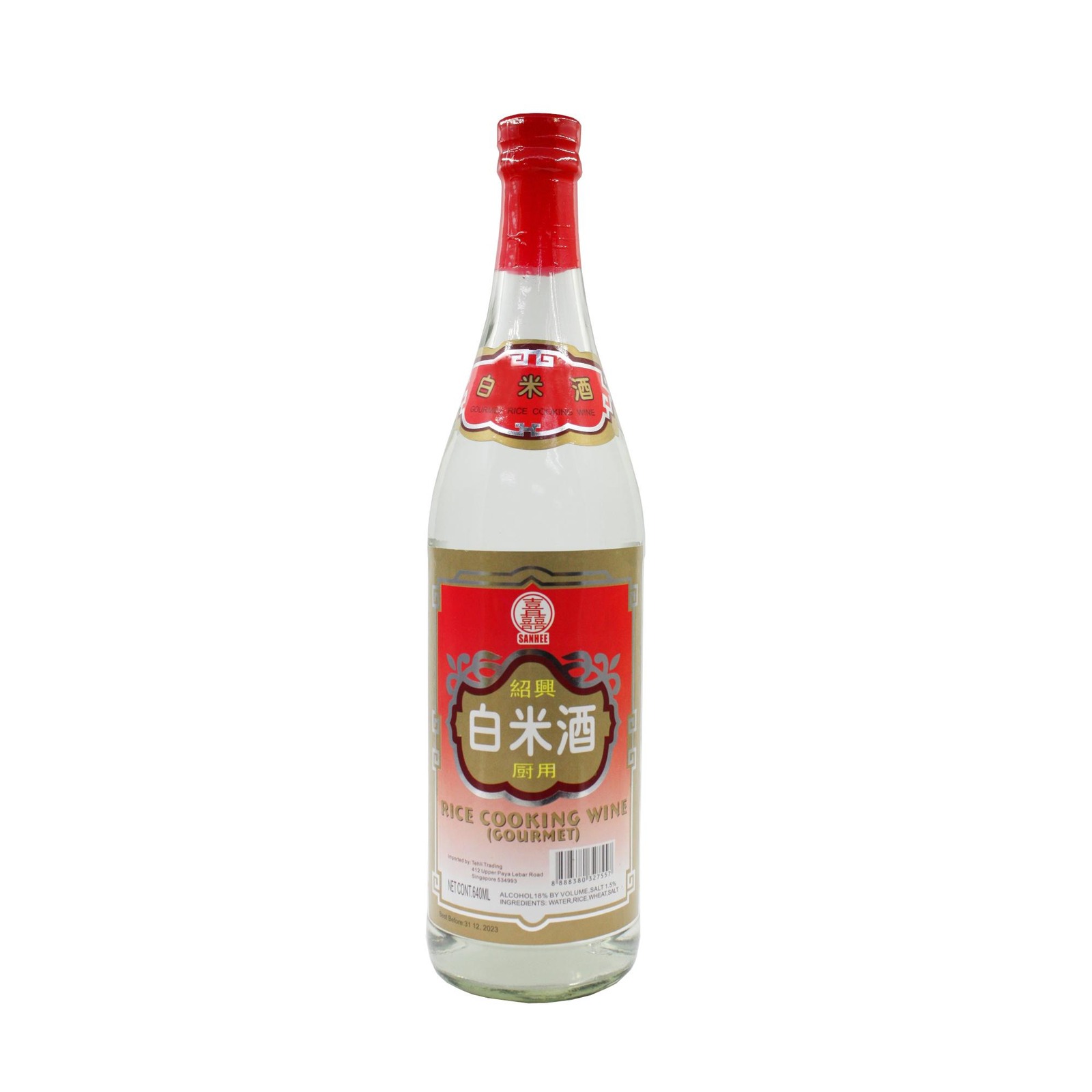 Sanhee Premium Rice Wine | NTUC FairPrice