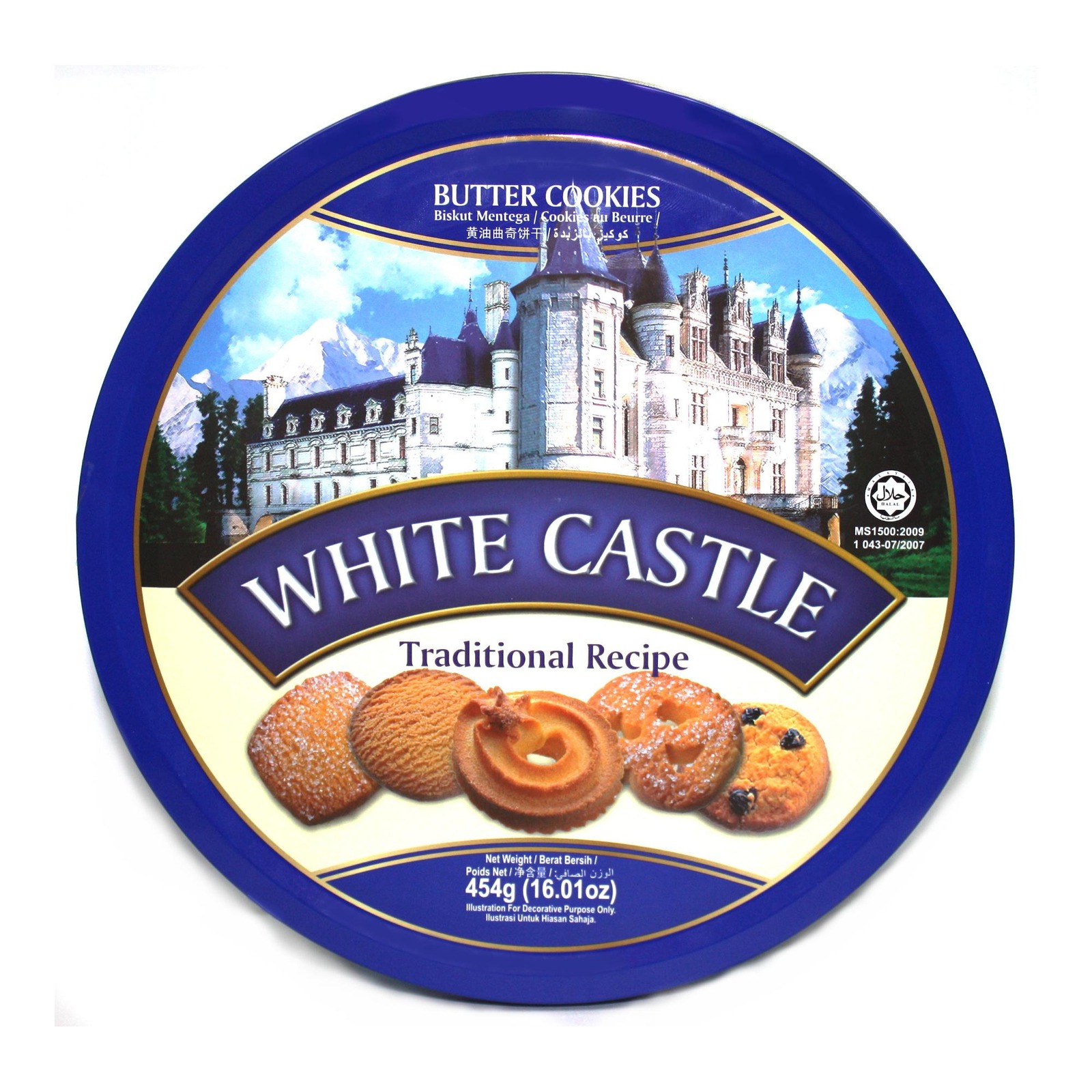 Shop Butter Cookies For Everyday Great Value | NTUC FairPrice