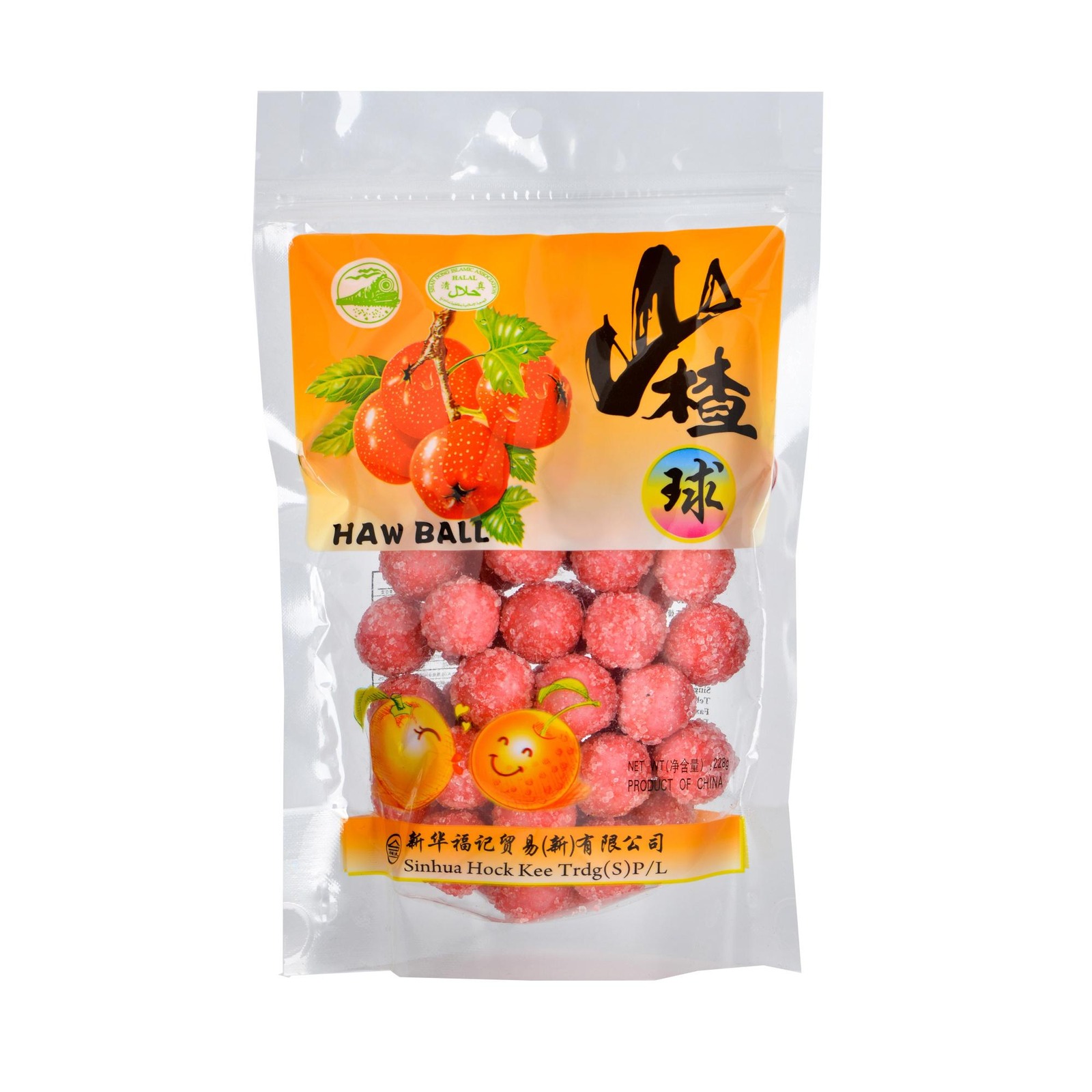 Train Haw Ball | NTUC FairPrice