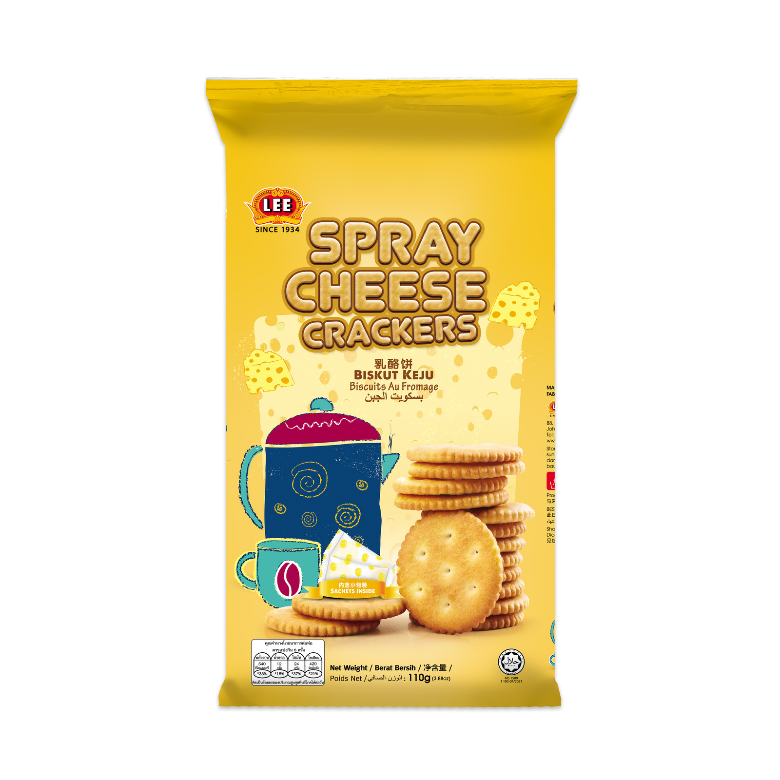 Lee Biscuits Carton - 24 Pack Spray Cheese Crackers | NTUC FairPrice