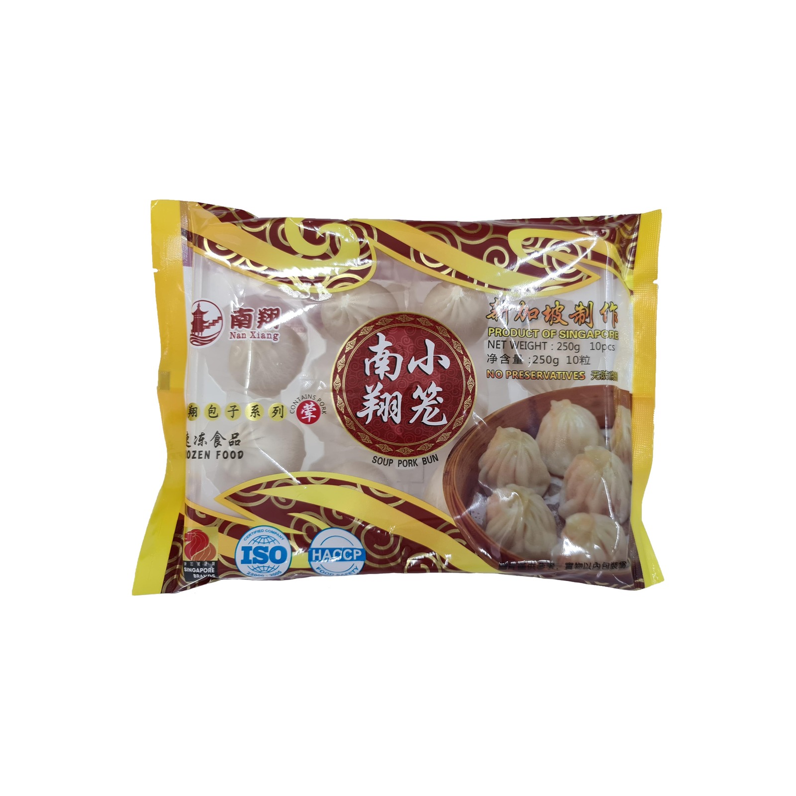 Shop Frozen Dim Sum For Everyday Great Value | NTUC FairPrice