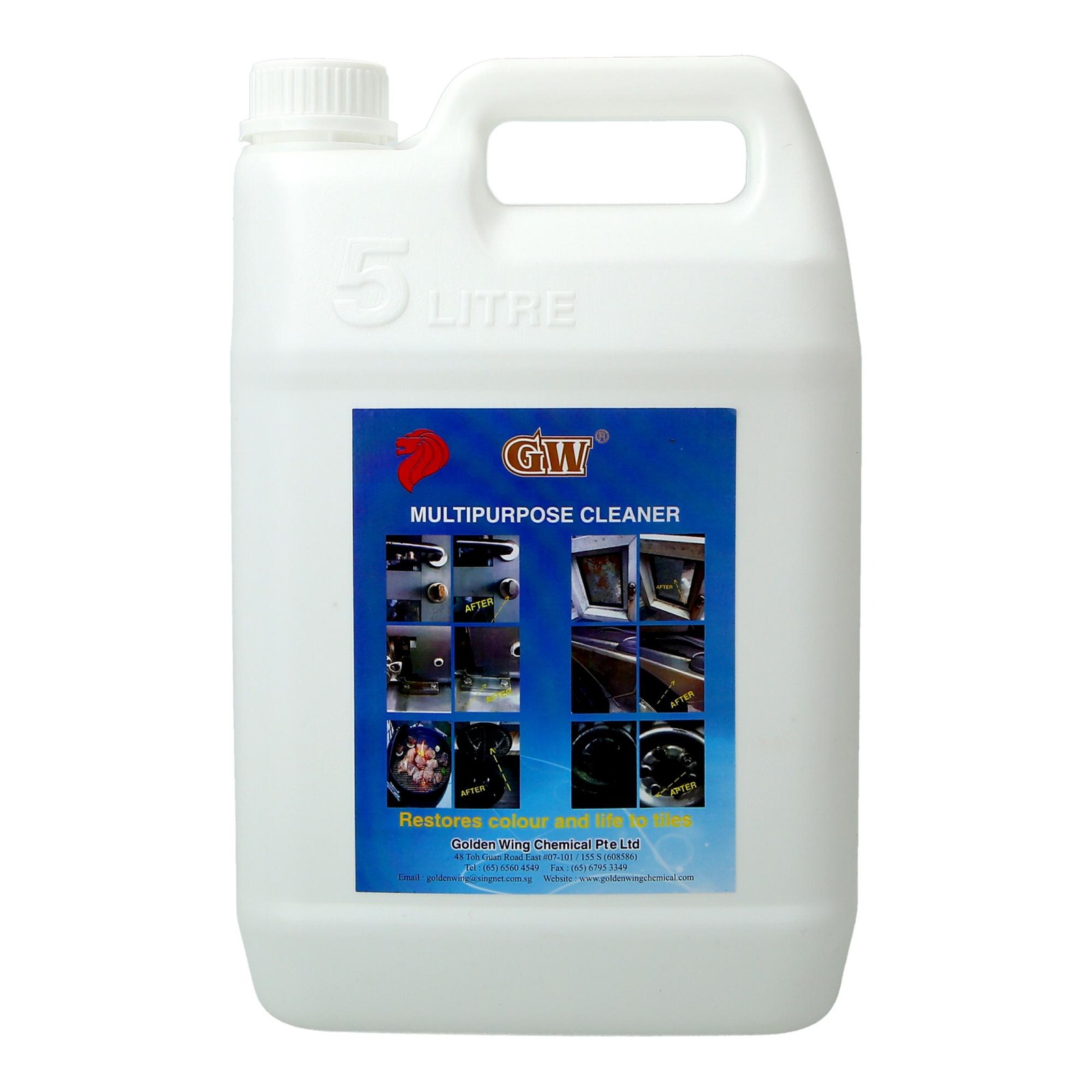 GW Multipurpose Cleaner | NTUC FairPrice