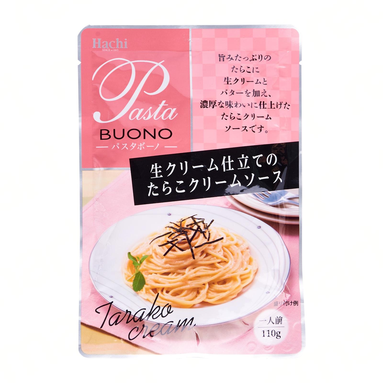 Kirei Hachi Tarako Japanese Cod Roe Cream Pasta Sauce | NTUC FairPrice