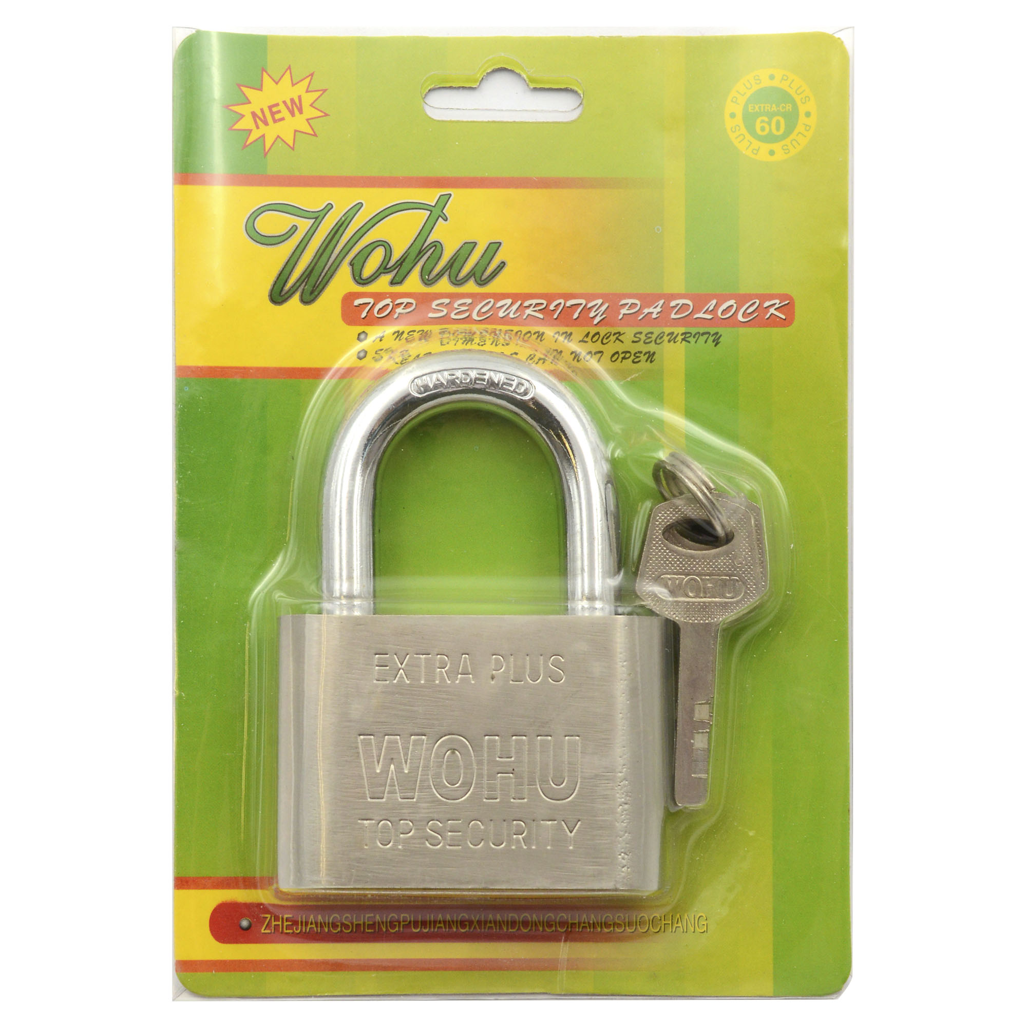 Wohu Top Security Pad Lock Circle - 60mm | NTUC FairPrice