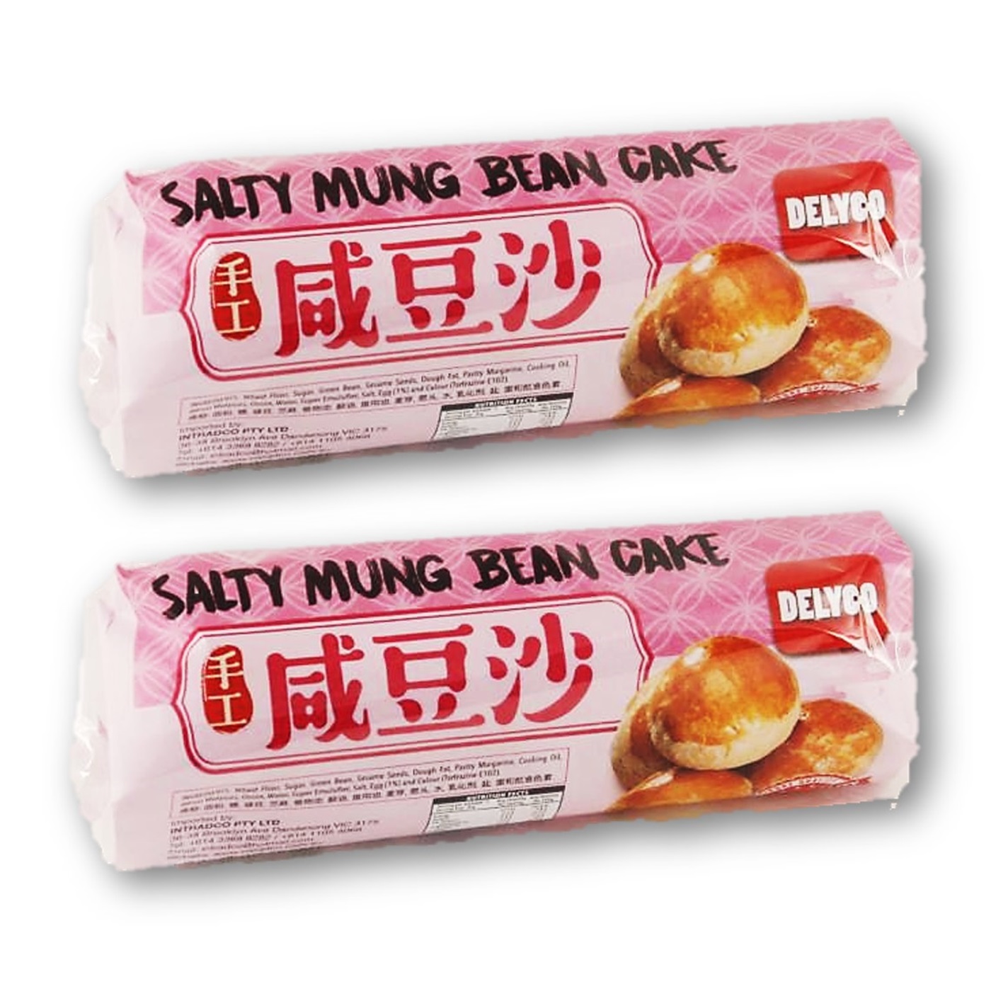 Delyco Salty Mung Bean Cake - Bundle of 2 | NTUC FairPrice