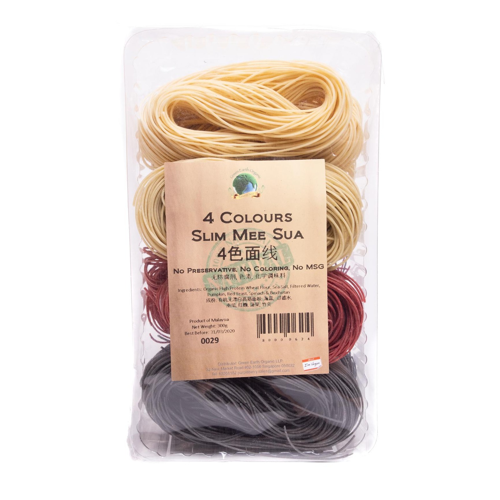 Green Earth Green Earth 4 Colour Mee Sua | NTUC FairPrice