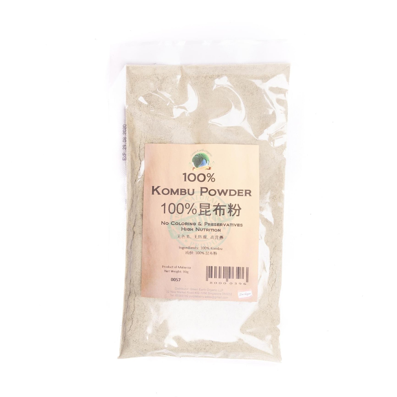 Green Earth Kombu Powder | NTUC FairPrice