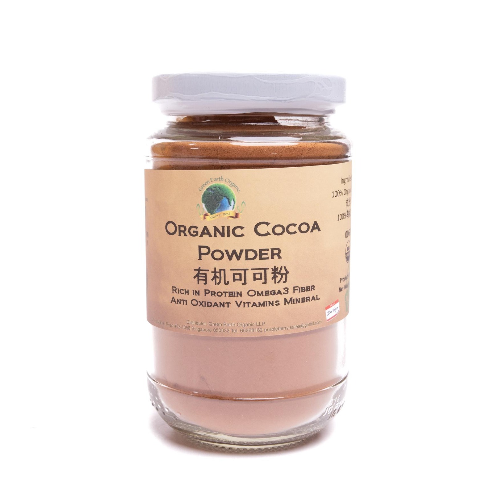 Green Earth Organic Cocoa Powder | NTUC FairPrice