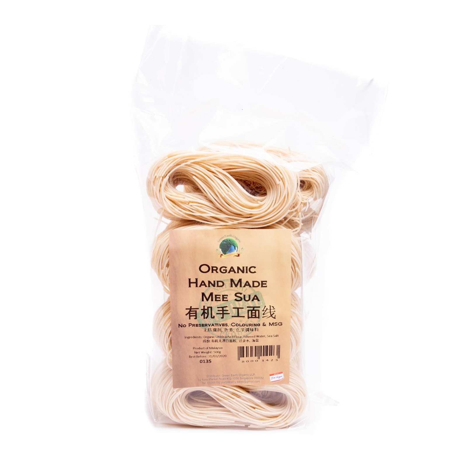 Green Earth Green Earth Organic Hand Made Mee Sua | NTUC FairPrice
