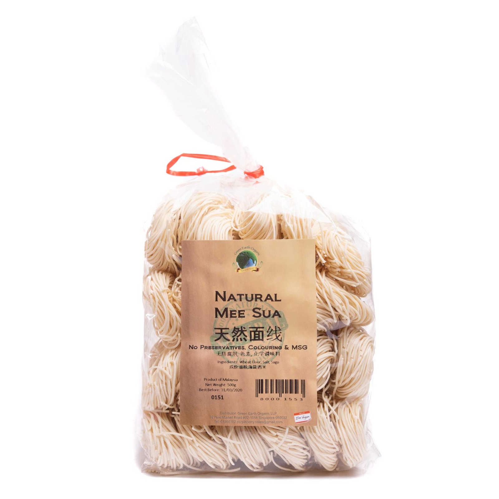 Green Earth Mee Sua | NTUC FairPrice