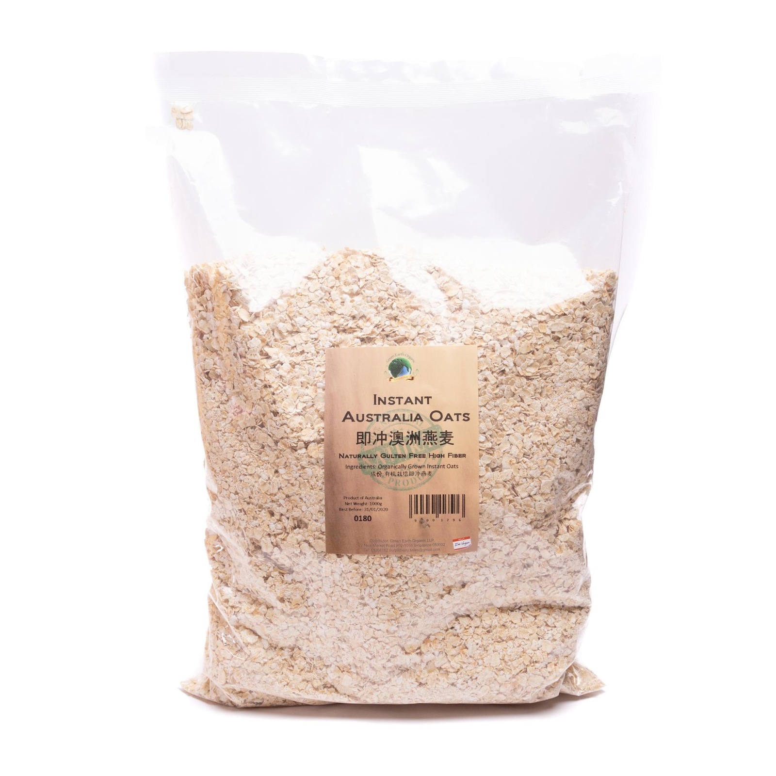 Green Earth Instant Australian Rolled Oats | NTUC FairPrice