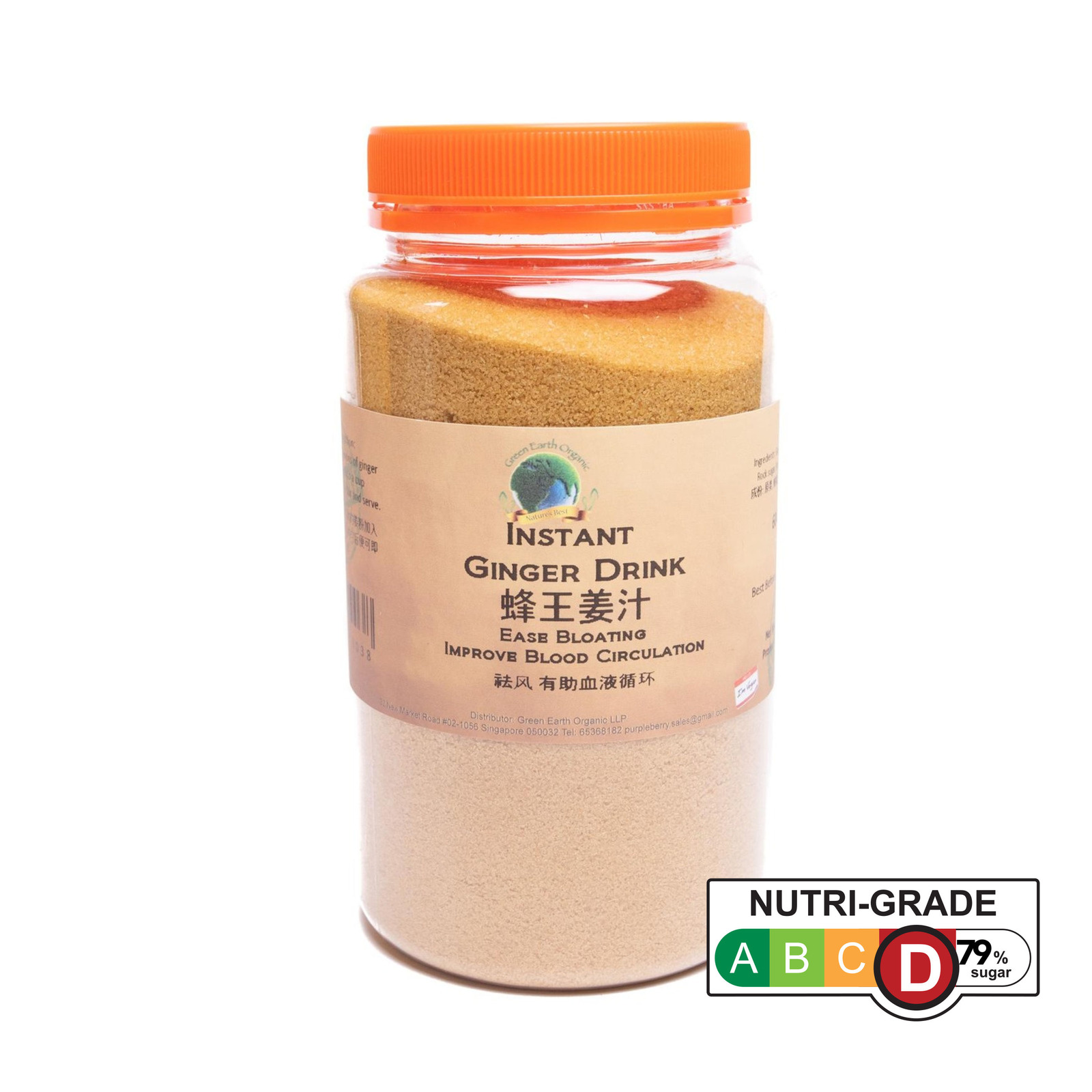 Green Earth Green Earth Instant Honey Ginger Powder | NTUC FairPrice