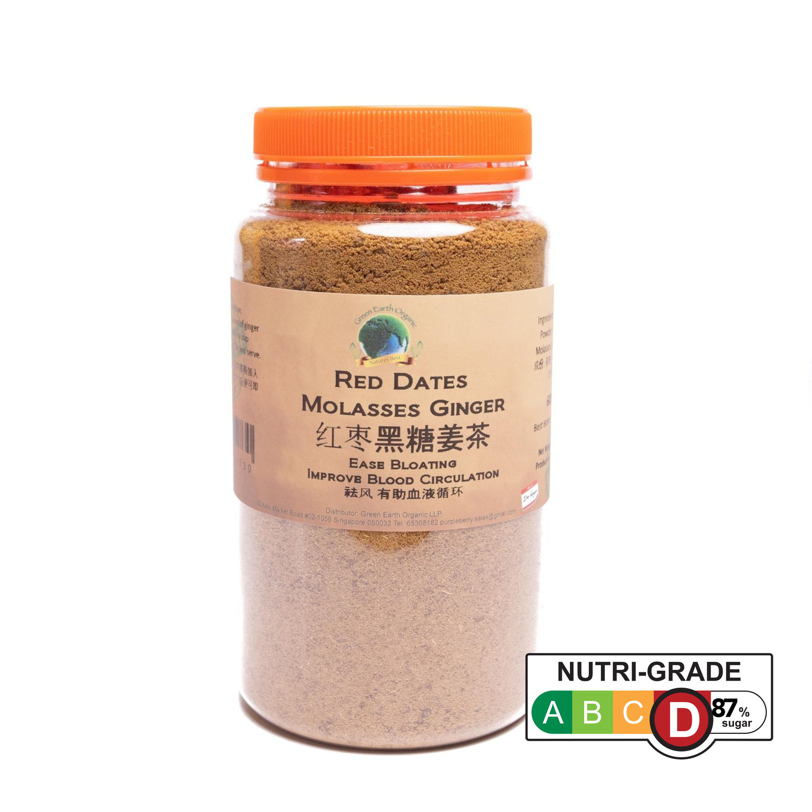 Green Earth Red Dates Molasses Ginger Powder | NTUC FairPrice