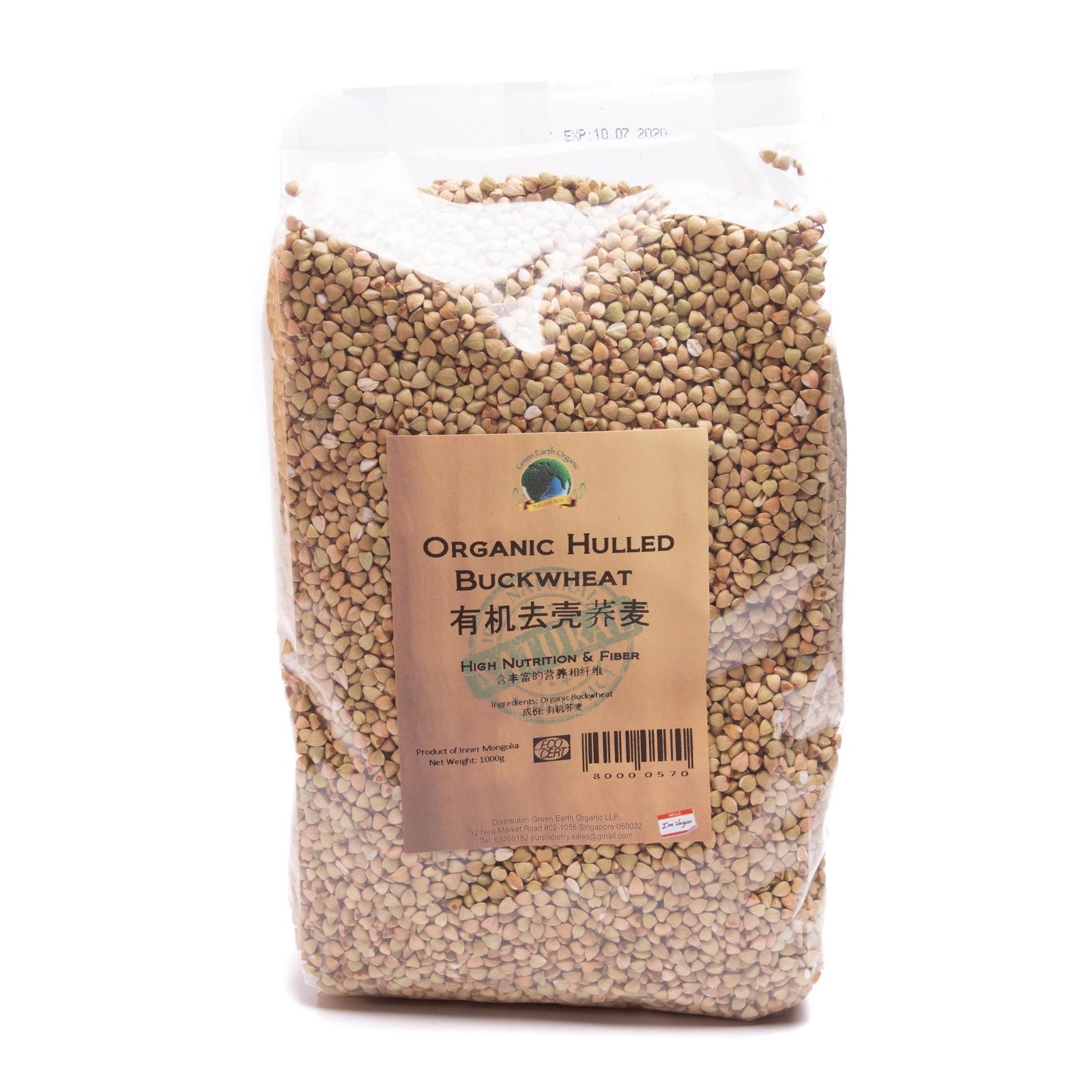 Green Earth Organic Hulled Buckwheat | NTUC FairPrice