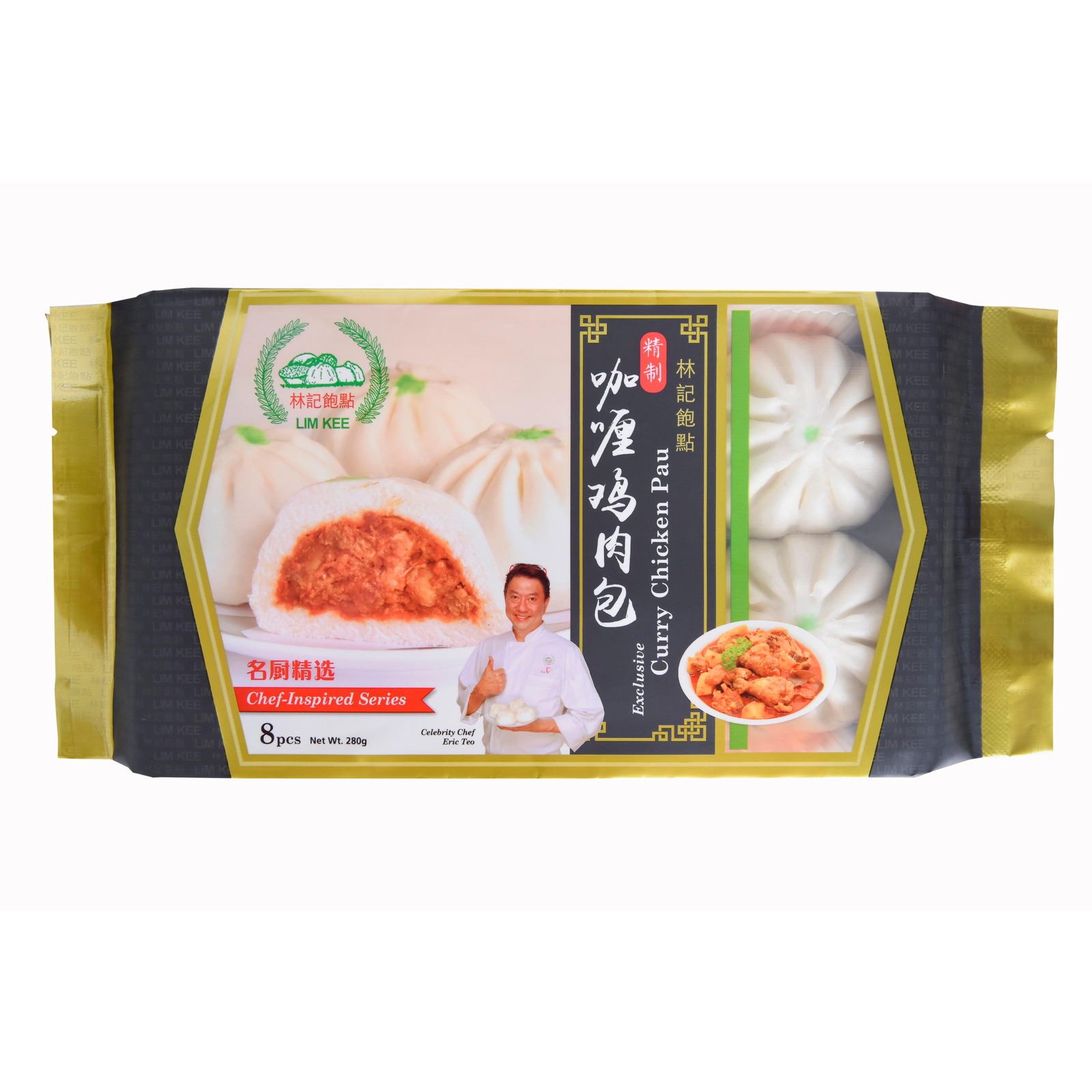 Lim Kee Chef Series Curry Chicken Pau | NTUC FairPrice