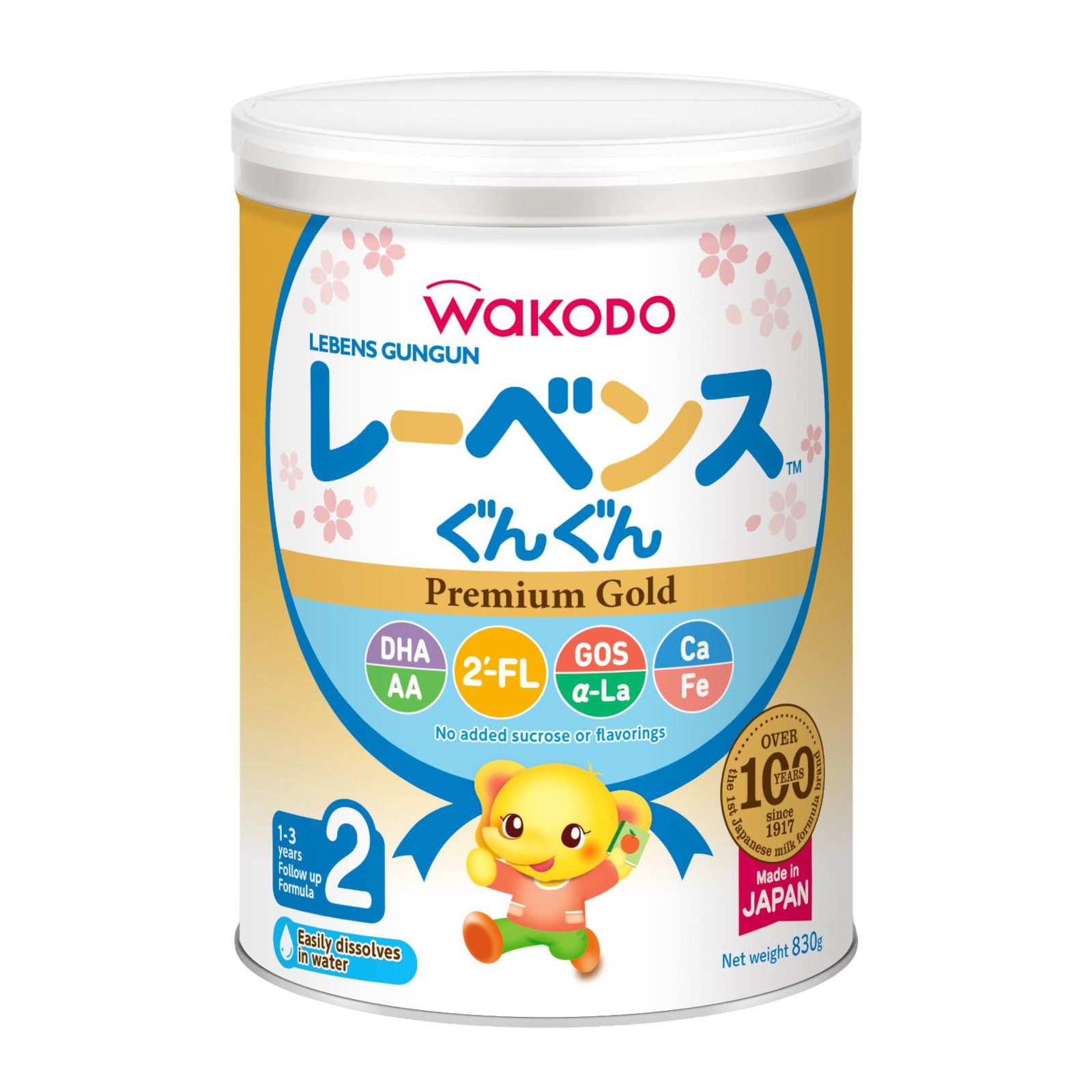 Wakodo Lebens 2 Premium Gold Milk Powder - (1-3YRS) | NTUC FairPrice