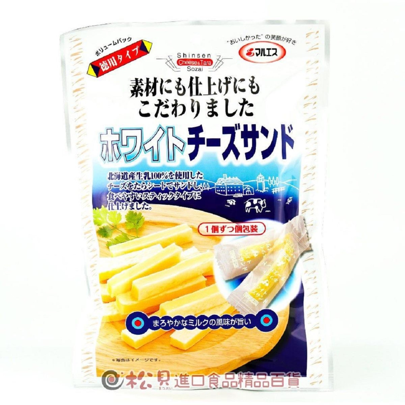 Maruesu Hokkaido Cheese Sando Tara Cod Fish Cheese Snack | NTUC FairPrice
