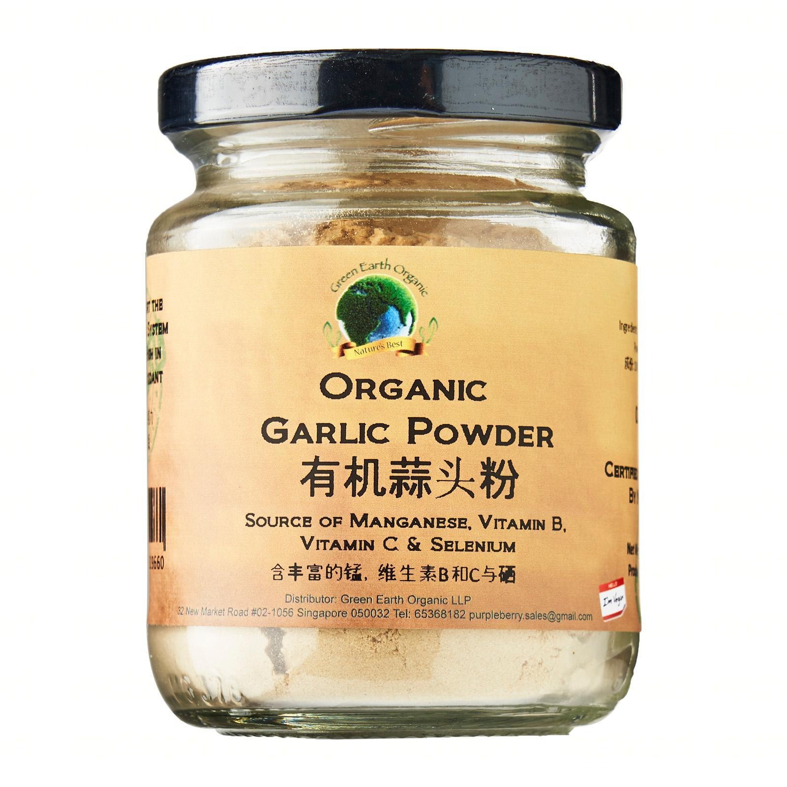 Green Earth Garlic Powder | NTUC FairPrice